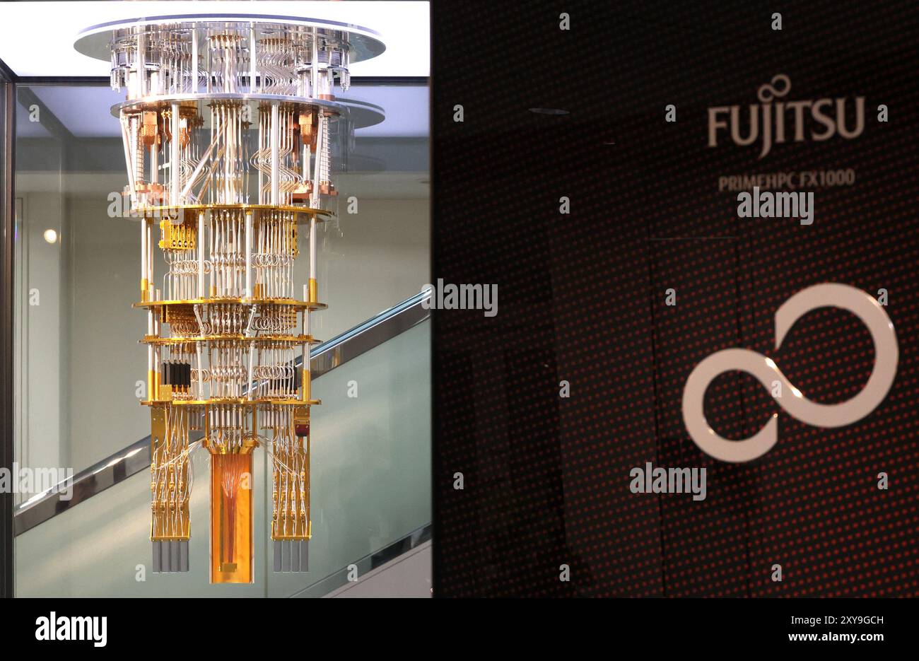Kawasaki, Japan. 28th Aug, 2024. A mock-up model of quantum computer is ...