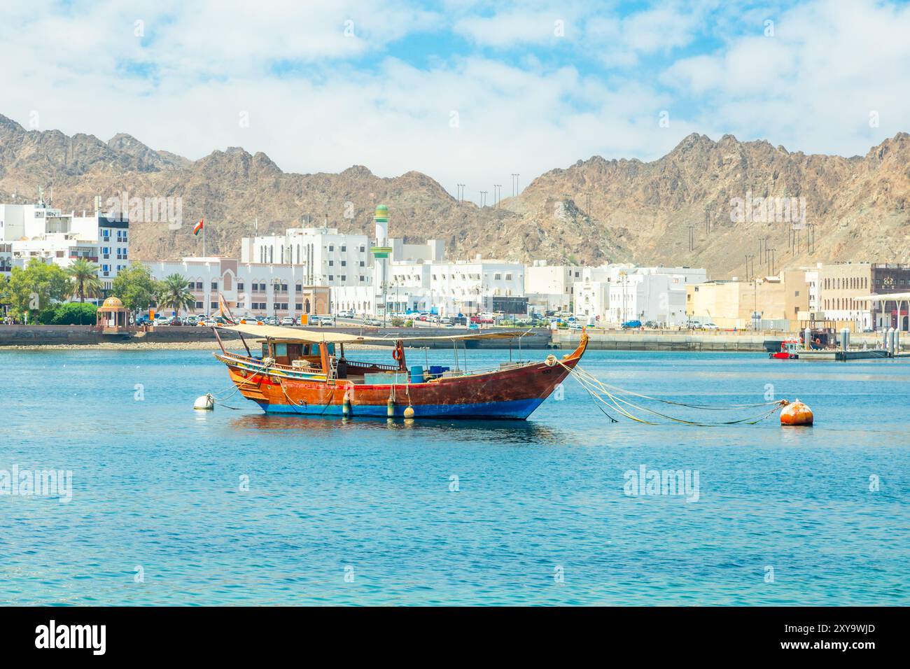 Muscat oman cityscape landscape hi-res stock photography and images - Alamy