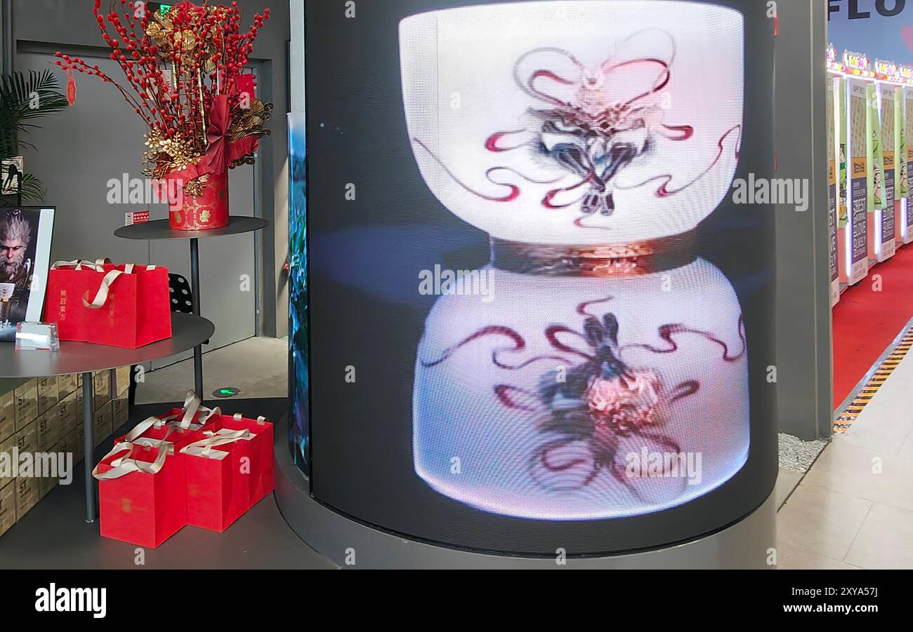 SHANGHAI, CHINA - AUGUST 28, 2024 - A cup product featuring the image ...