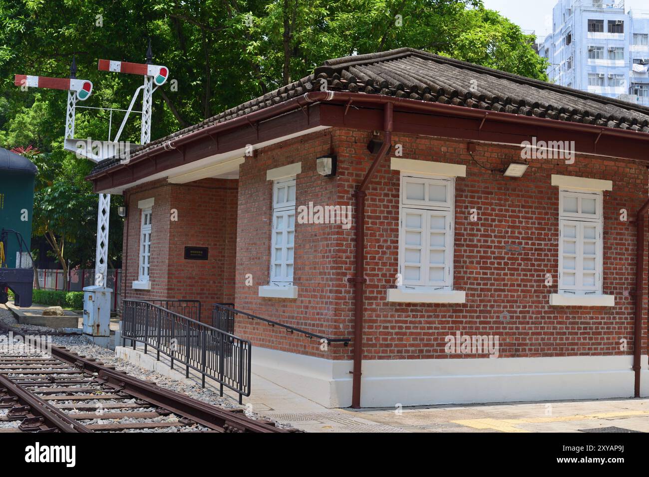 Defunct signal house inside the Hong Kong Railway Museum, Tai Po, Hong ...