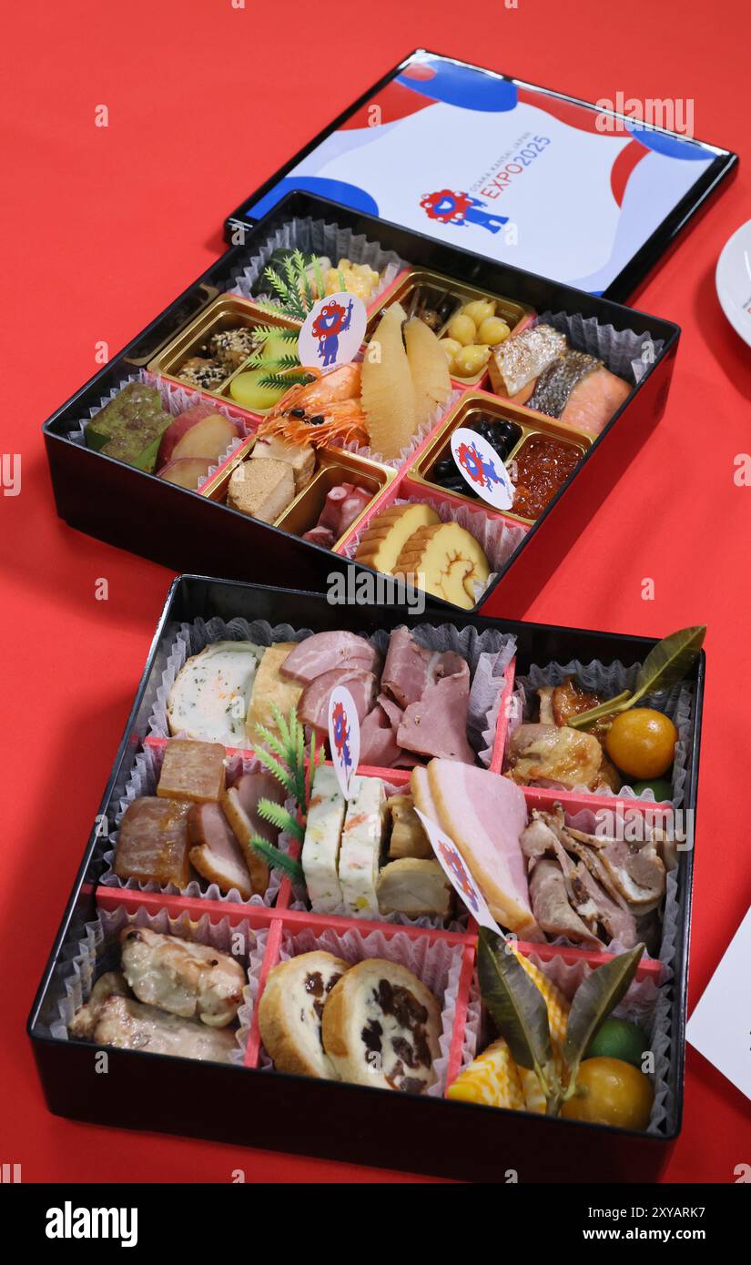 Osechi, Japanese New Year's dishes, inspired by Expo 2025 Osaka, Kansai ...