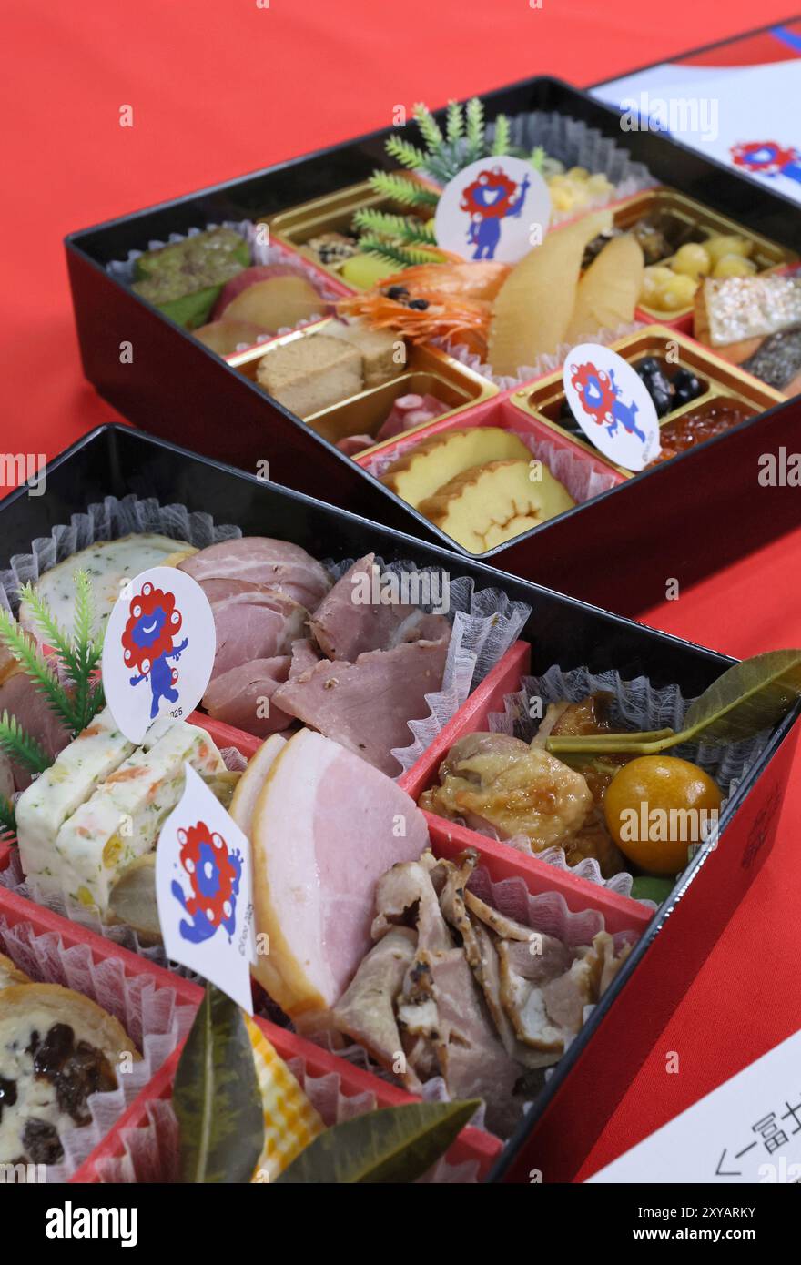 Osechi, Japanese New Year's dishes, inspired by Expo 2025 Osaka, Kansai ...