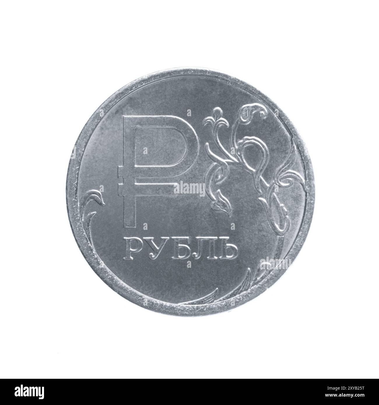 Coins russian rubles background Cut Out Stock Images & Pictures - Alamy