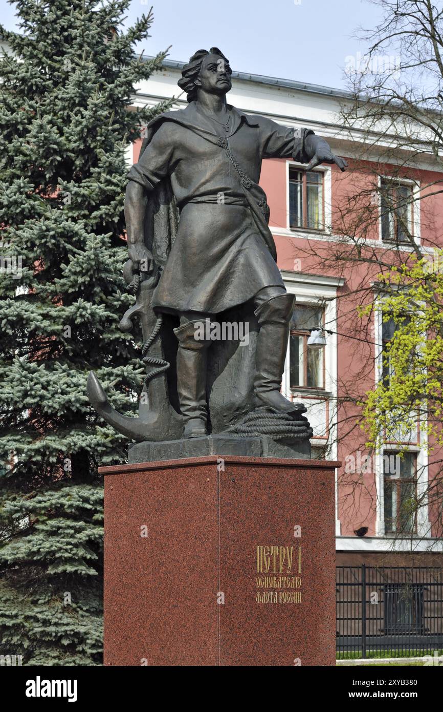 Monument to Peter the great, the founder of the Russian fleet ...