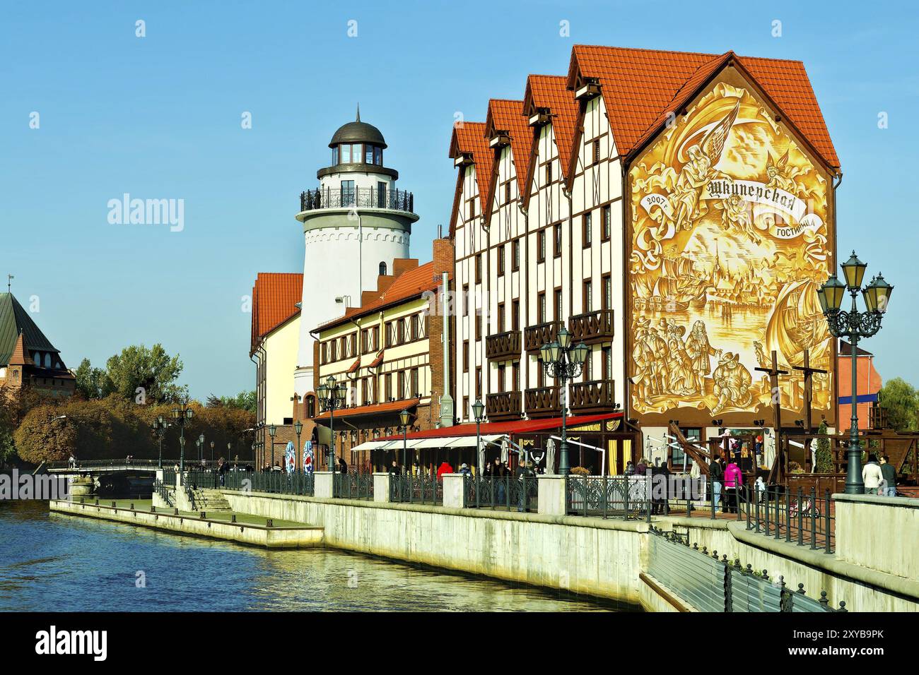 Fishing Village, tourist attractions Kaliningrad (until 1946 ...
