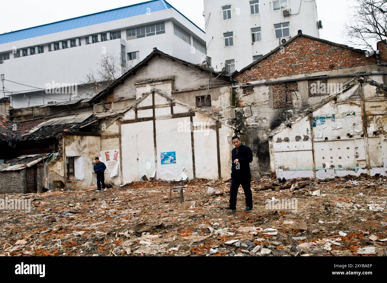 China chinese neighbourhood hi-res stock photography and images - Alamy