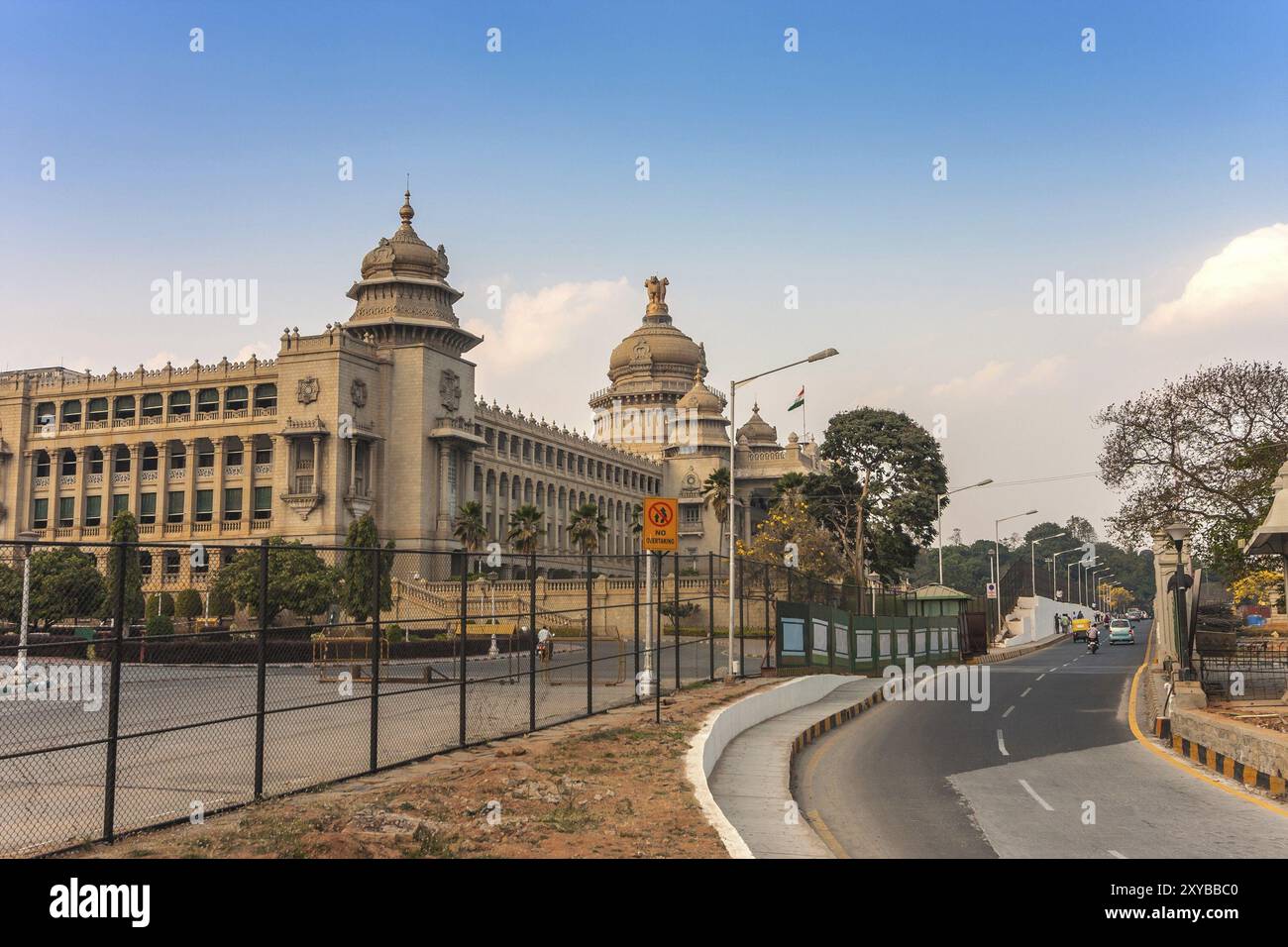Vidhana Soudha the Bangalore State Legislature Building, Bangalore ...