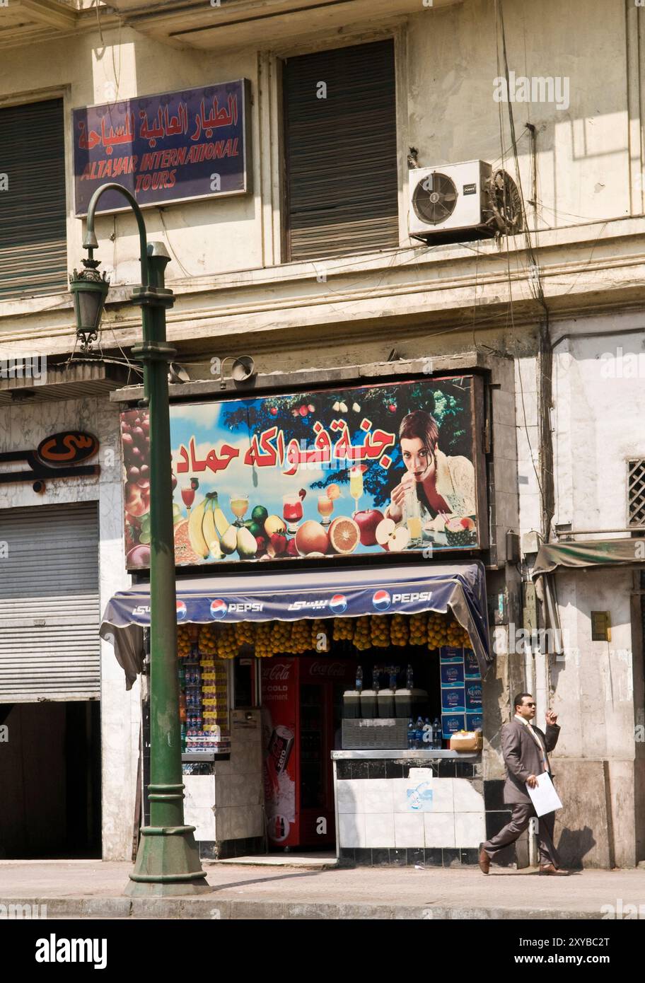 Juice shop egypt hi-res stock photography and images - Alamy