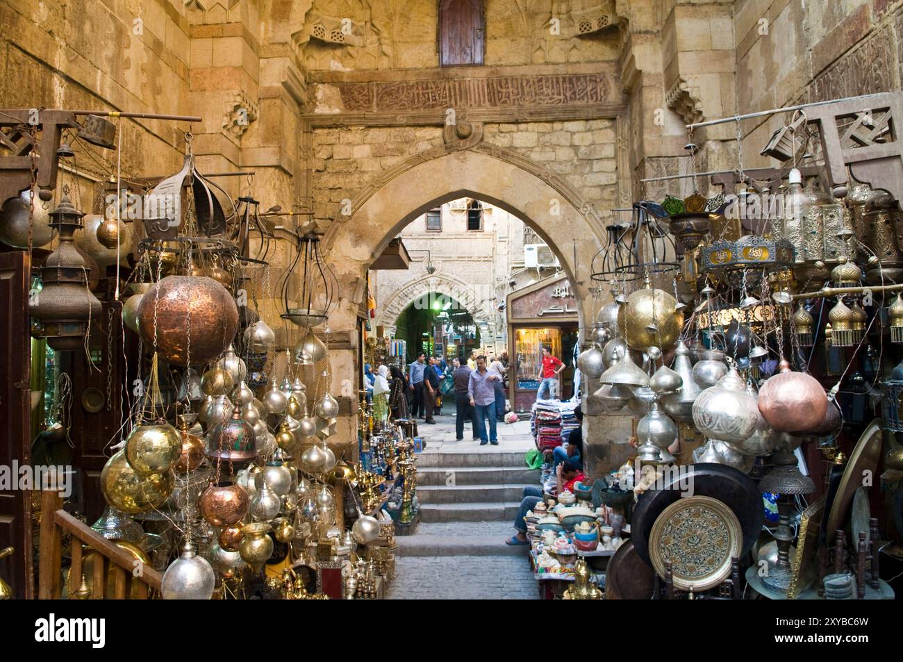 The old narrow market streets of Khan El Khalili in Cairo, Egypt Stock ...