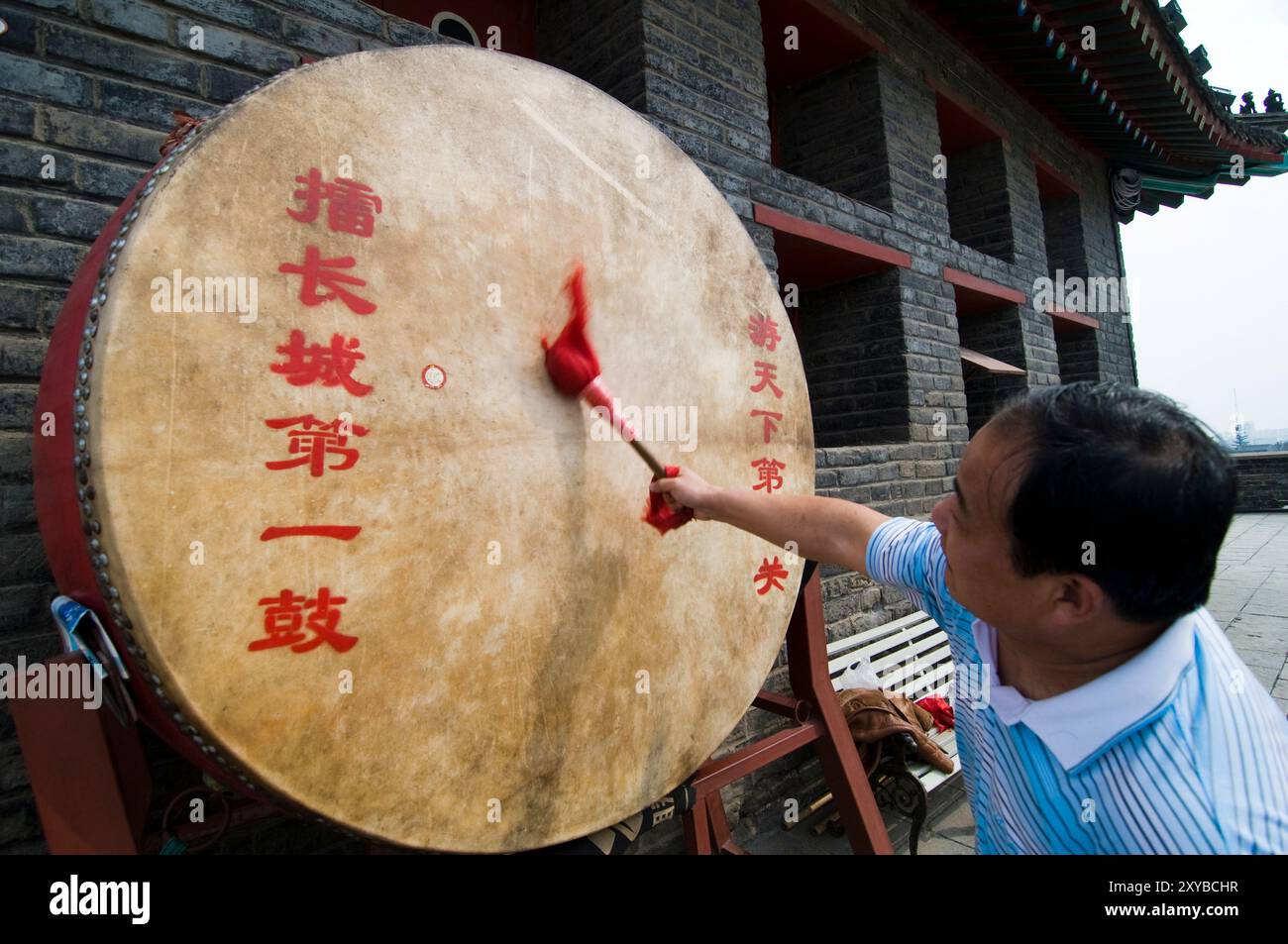 Man hitting traditional chinese drum hi-res stock photography and ...