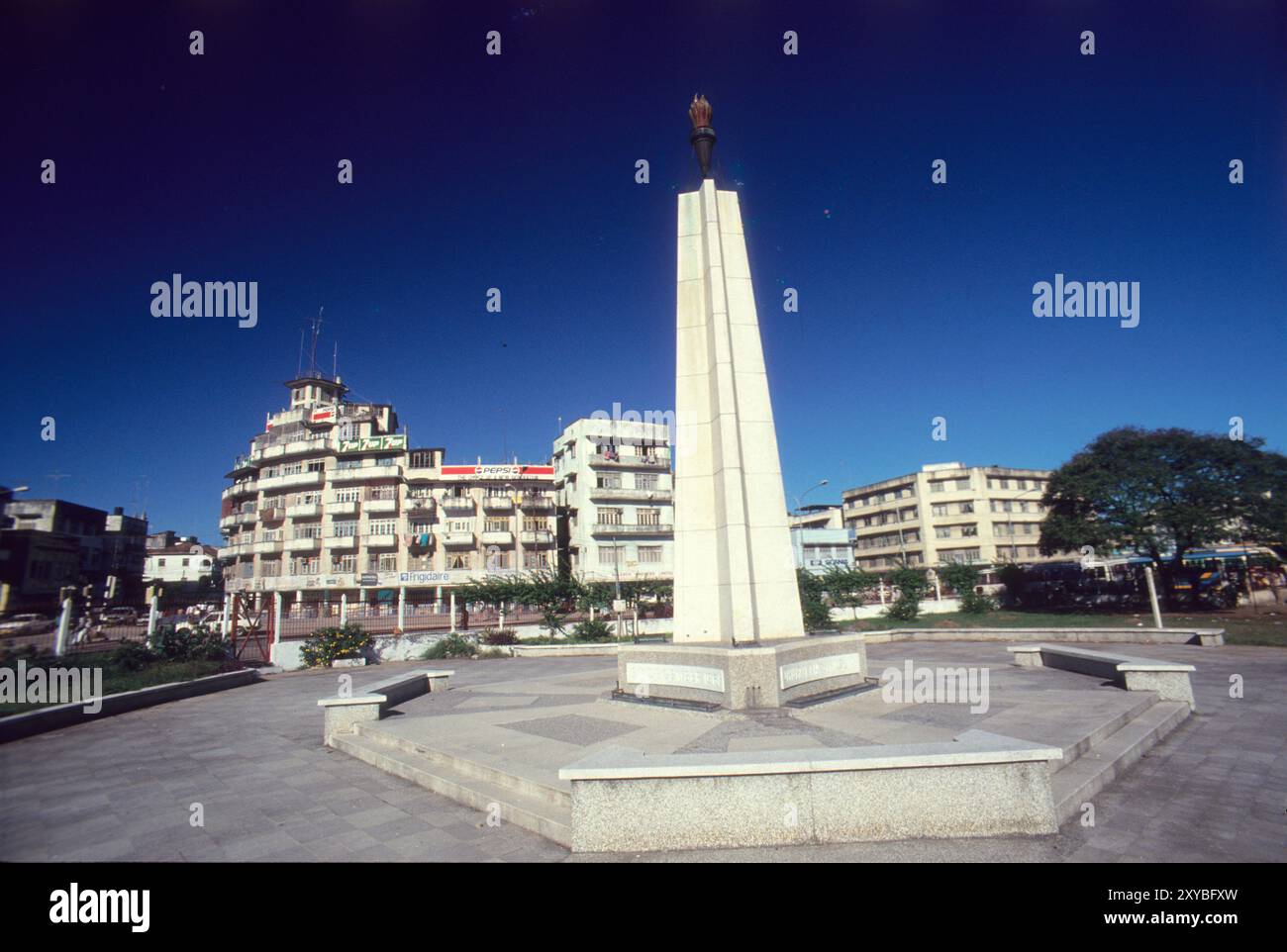 Dar el salam hi-res stock photography and images - Alamy