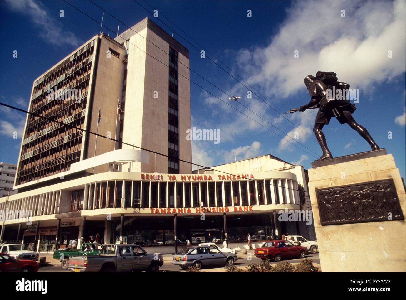 Dar El Salam the capital of Tanzania Stock Photo - Alamy