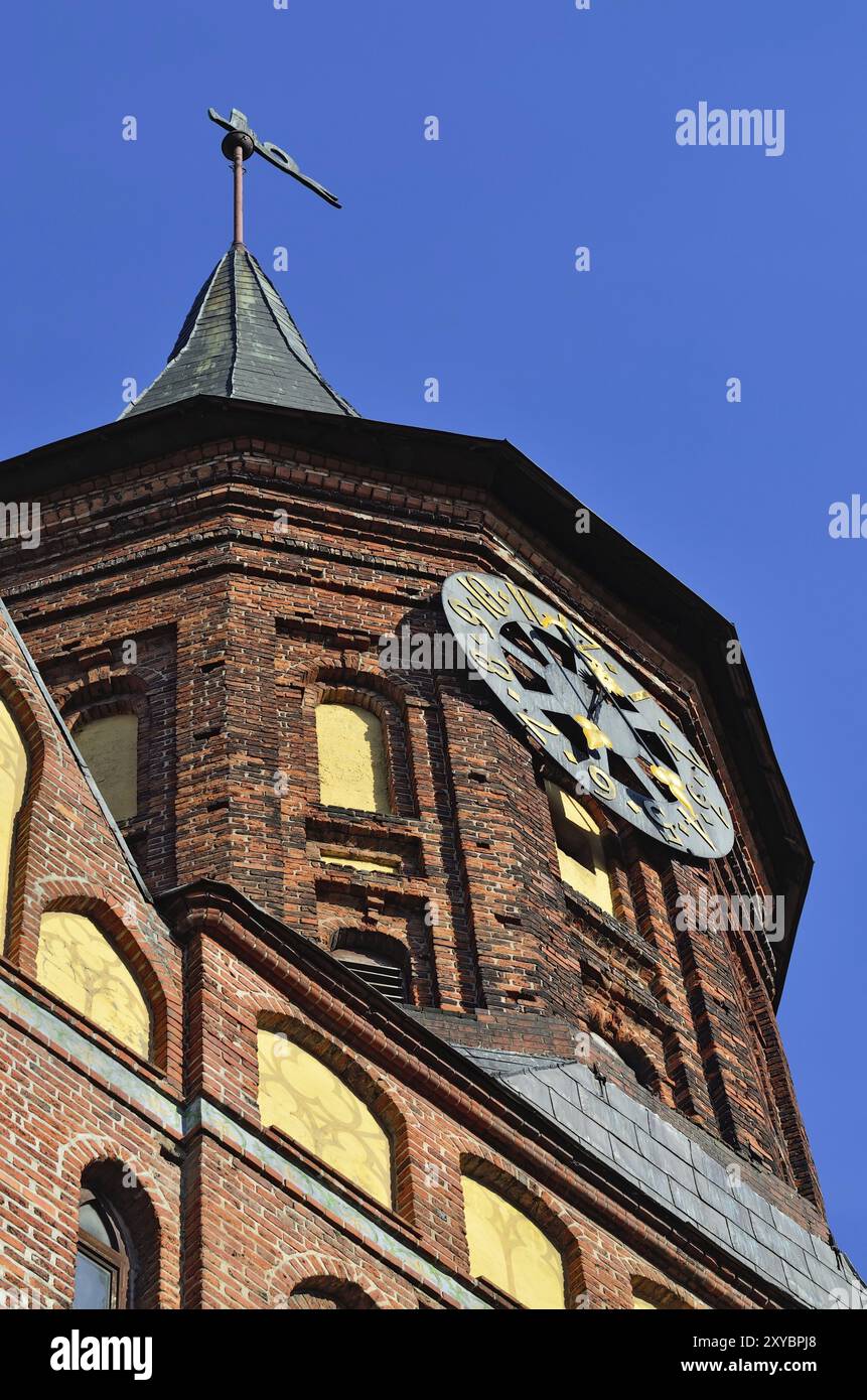 Tower of the Cathedral of Koenigsberg. Gothic 14th century. Symbol of ...