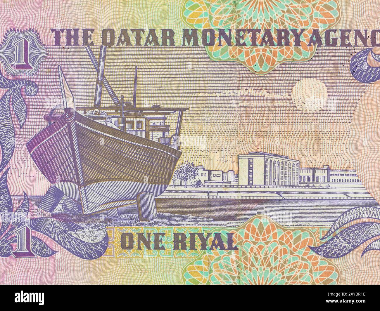 Portrait of a dhow, ministry of finance, Emir's palace taken from Qatar ...