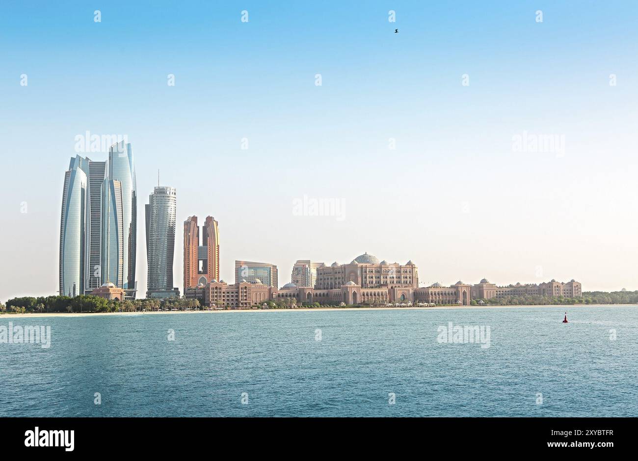 Arab capitals skylines hi-res stock photography and images - Alamy