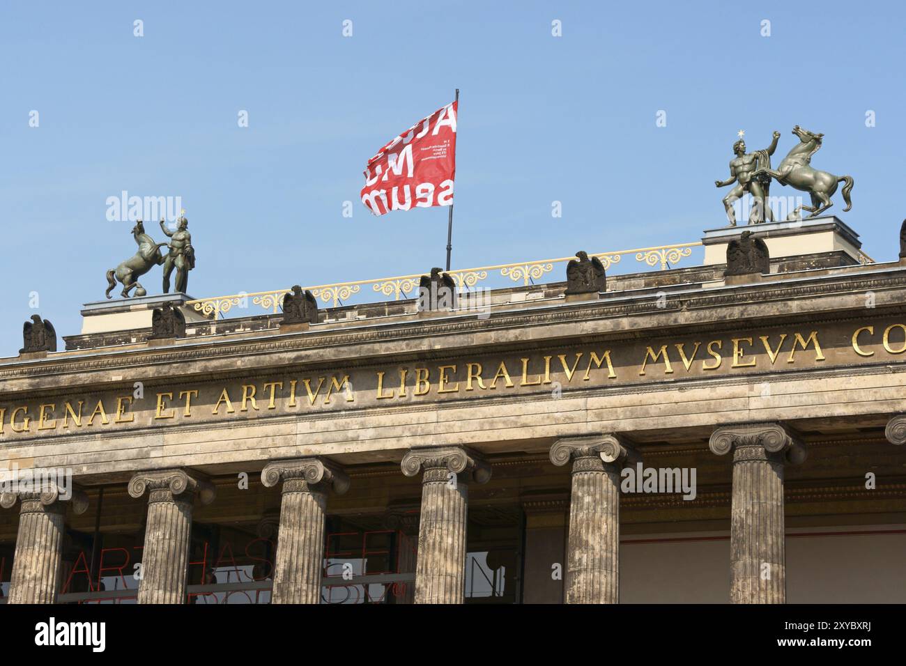 Berlin, Germany, April 17, 2009: The Altes Museum on Museum Island is a ...