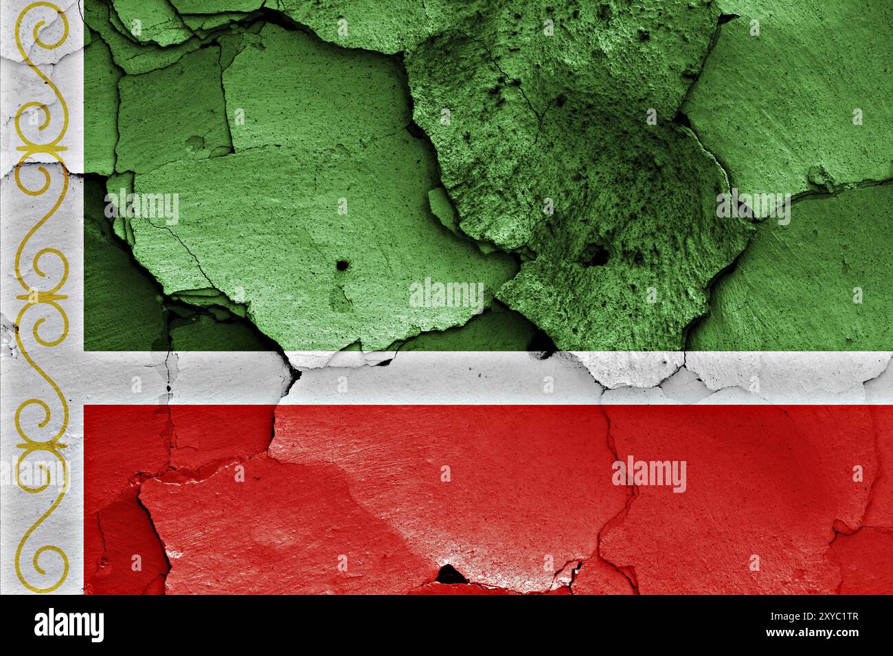 Area chechnya republic russia hi-res stock photography and images - Alamy