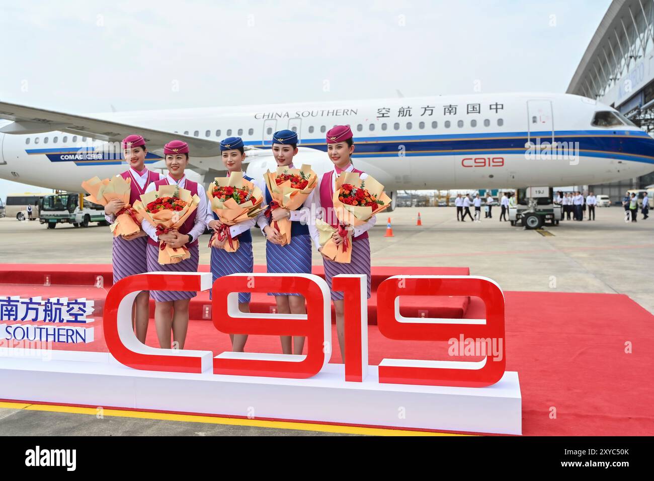 The picture shows the flight attendant of China Southern Airlines C919 ...
