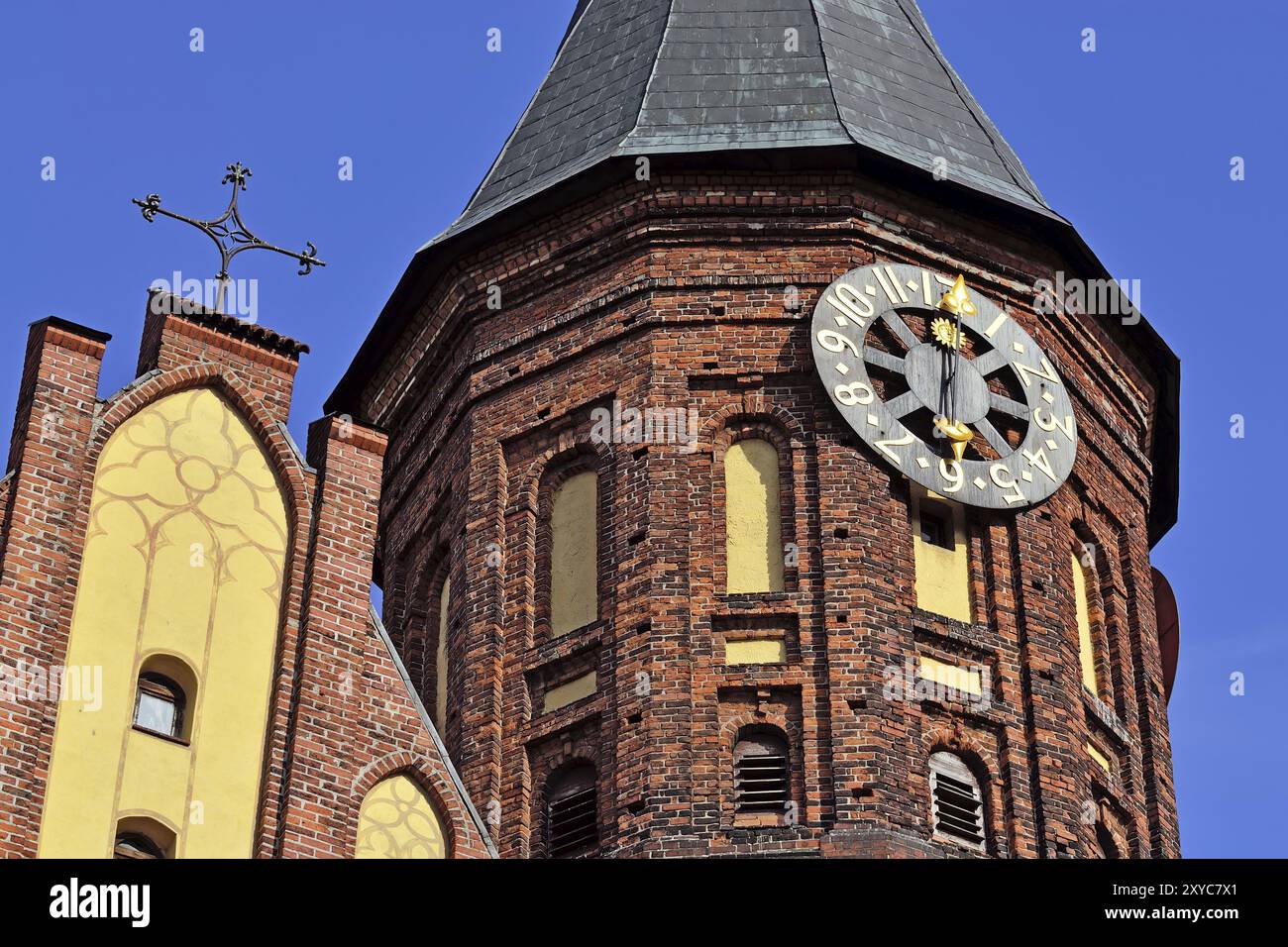 Tower of the Cathedral of Koenigsberg. Gothic 14th century. Symbol of ...