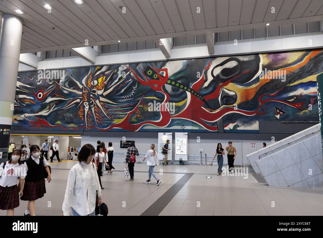 Myth of Tomorrow by Taro Okamoto, Shibuya station, Tokyo, Japan Stock ...