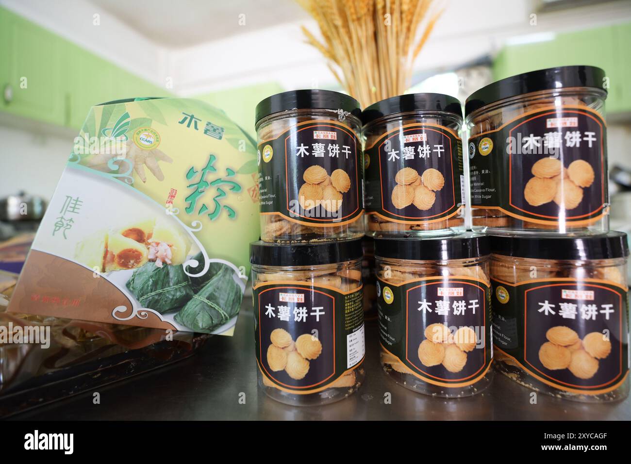 Cassava products hi-res stock photography and images - Alamy