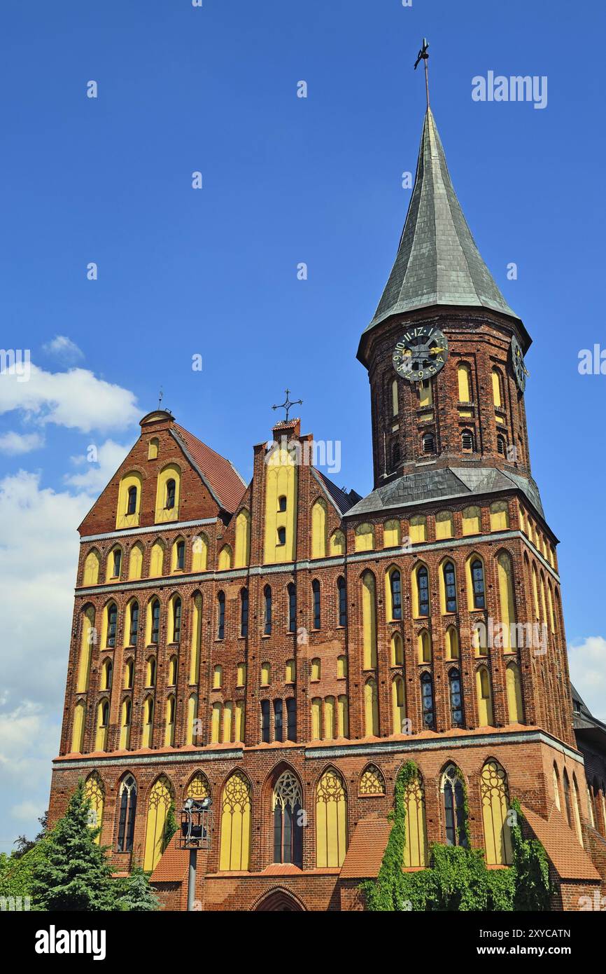 Koenigsberg Cathedral, Gothic temple of the 14th century. The symbol of ...
