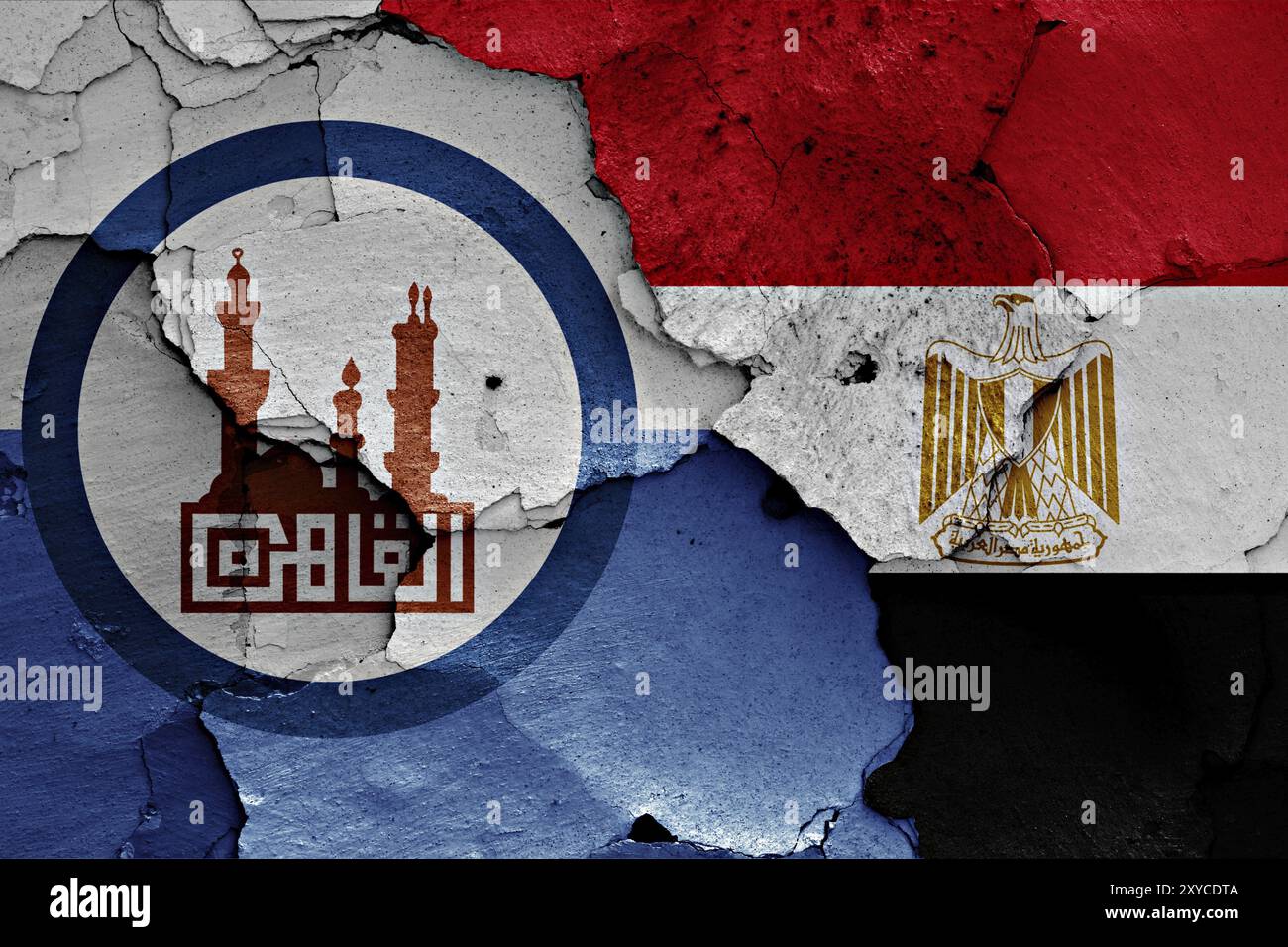 Flags of Cairo and Egypt painted on cracked wall Stock Photo - Alamy
