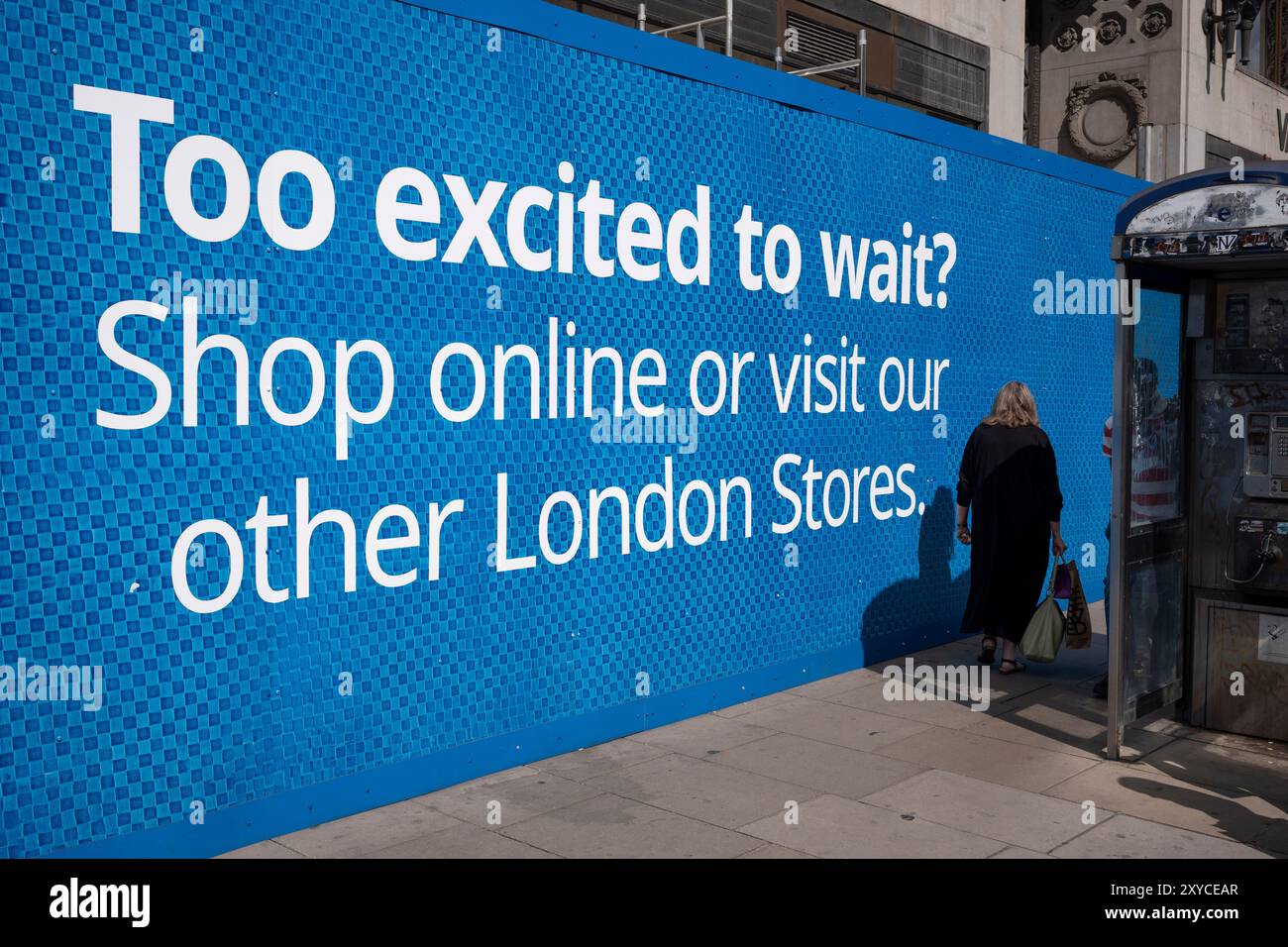 Ikea oxford street hi-res stock photography and images - Alamy