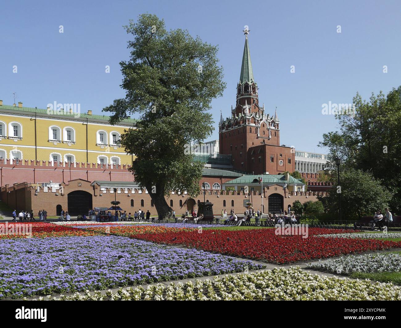 Kremlin armory palace hi-res stock photography and images - Alamy