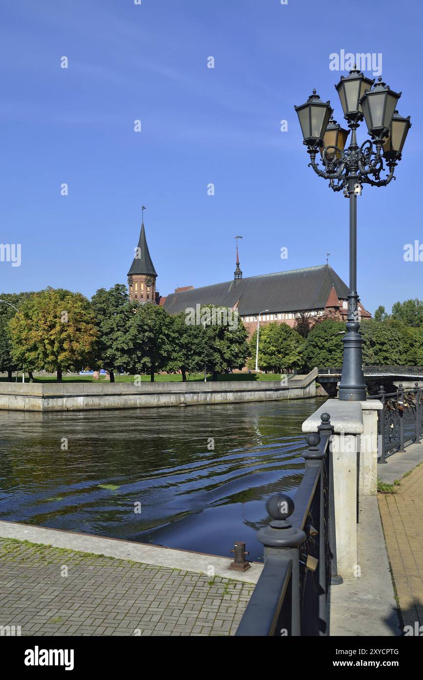 Koenigsberg Cathedral on the Kneiphof island, Gothic temple of the 14th ...