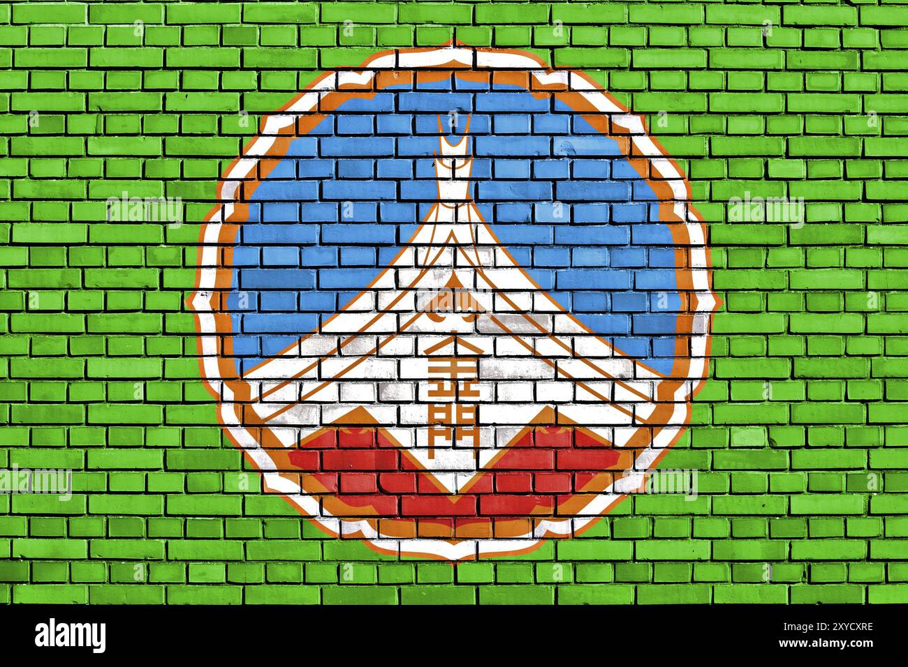 Flag of Kinmen painted on brick wall Stock Photo - Alamy