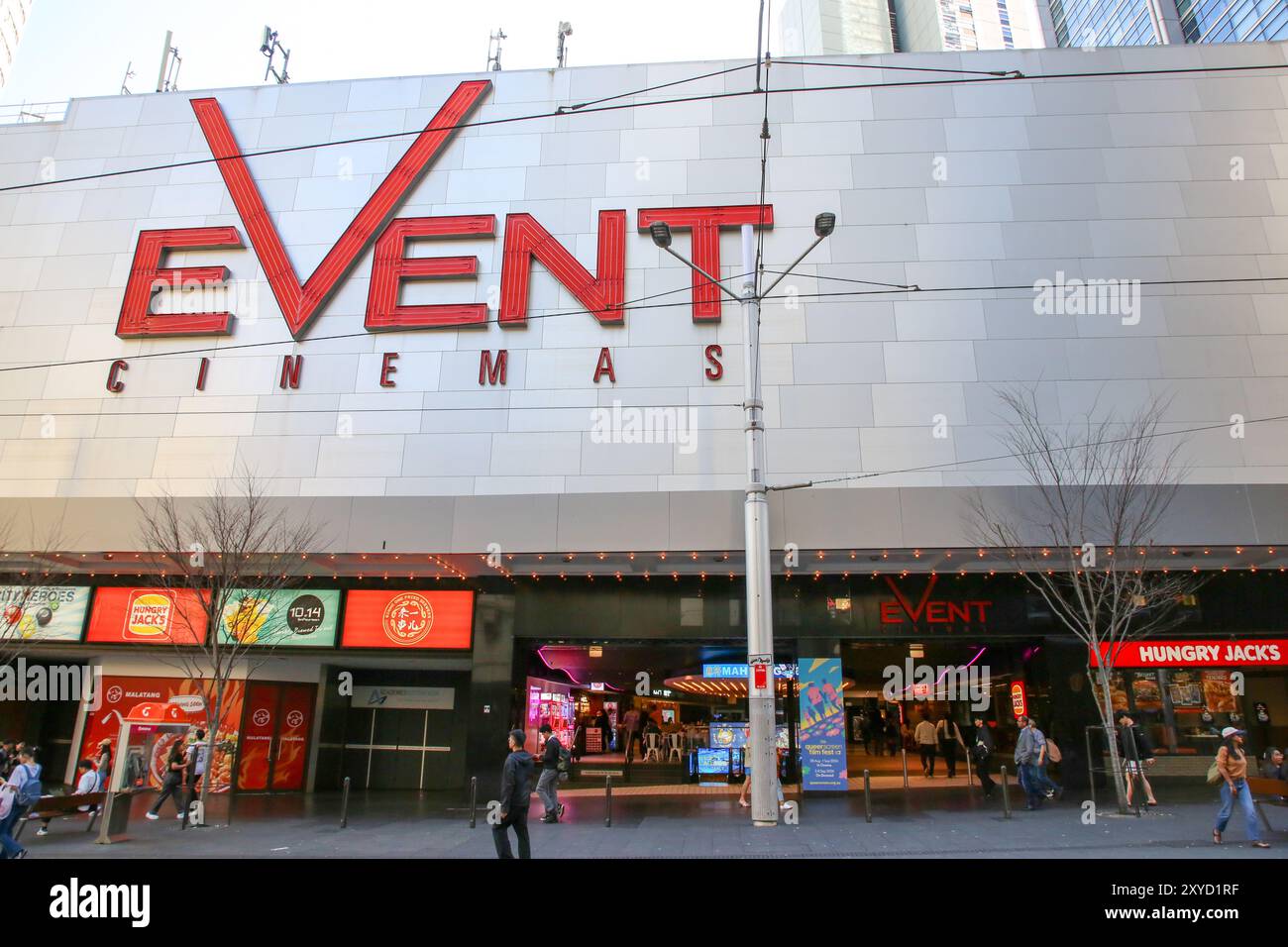 Event Cinemas George Street, Sydney, NSW, Australia Stock Photo - Alamy