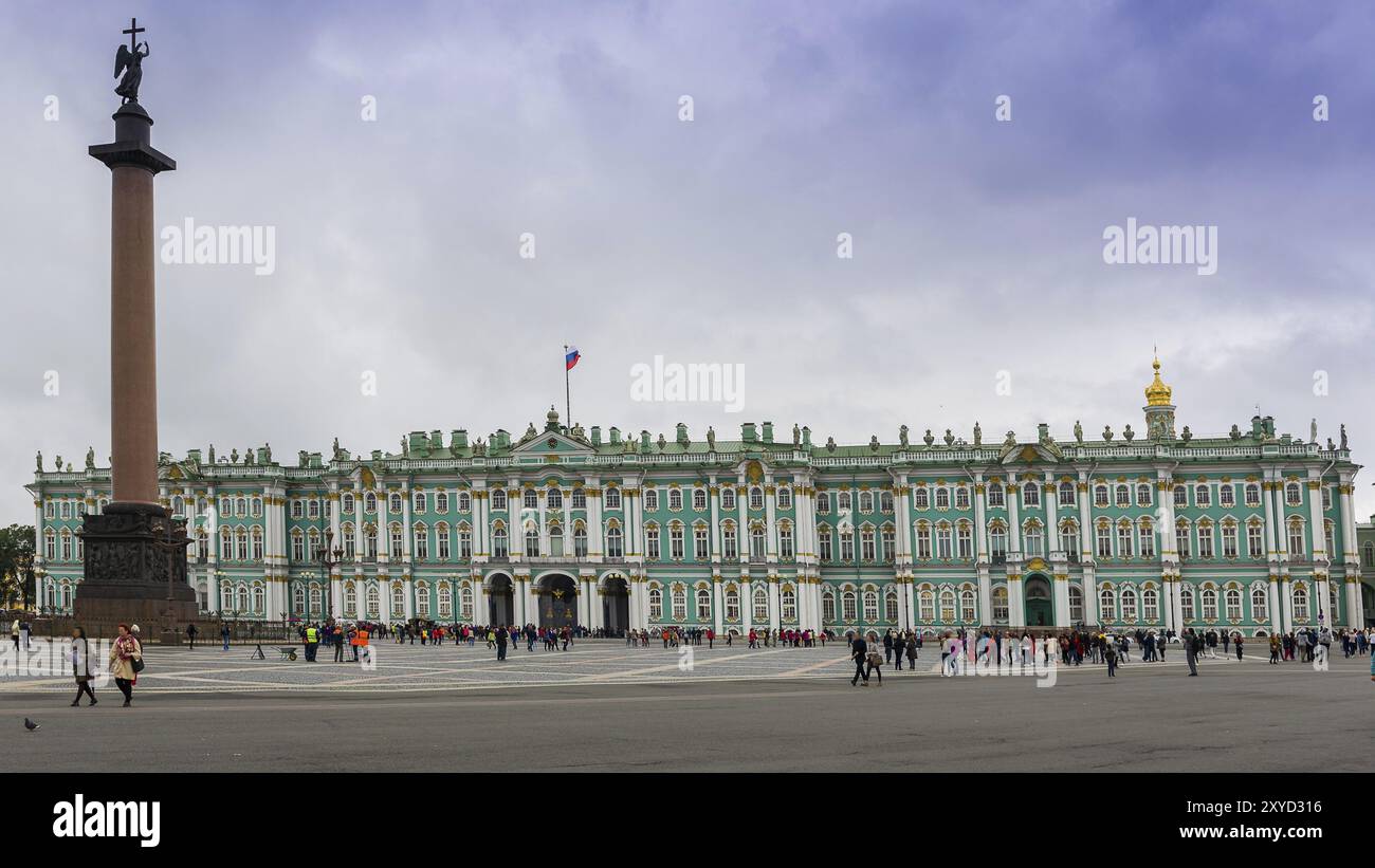 Spannende Museum St Petersburg Bildnull