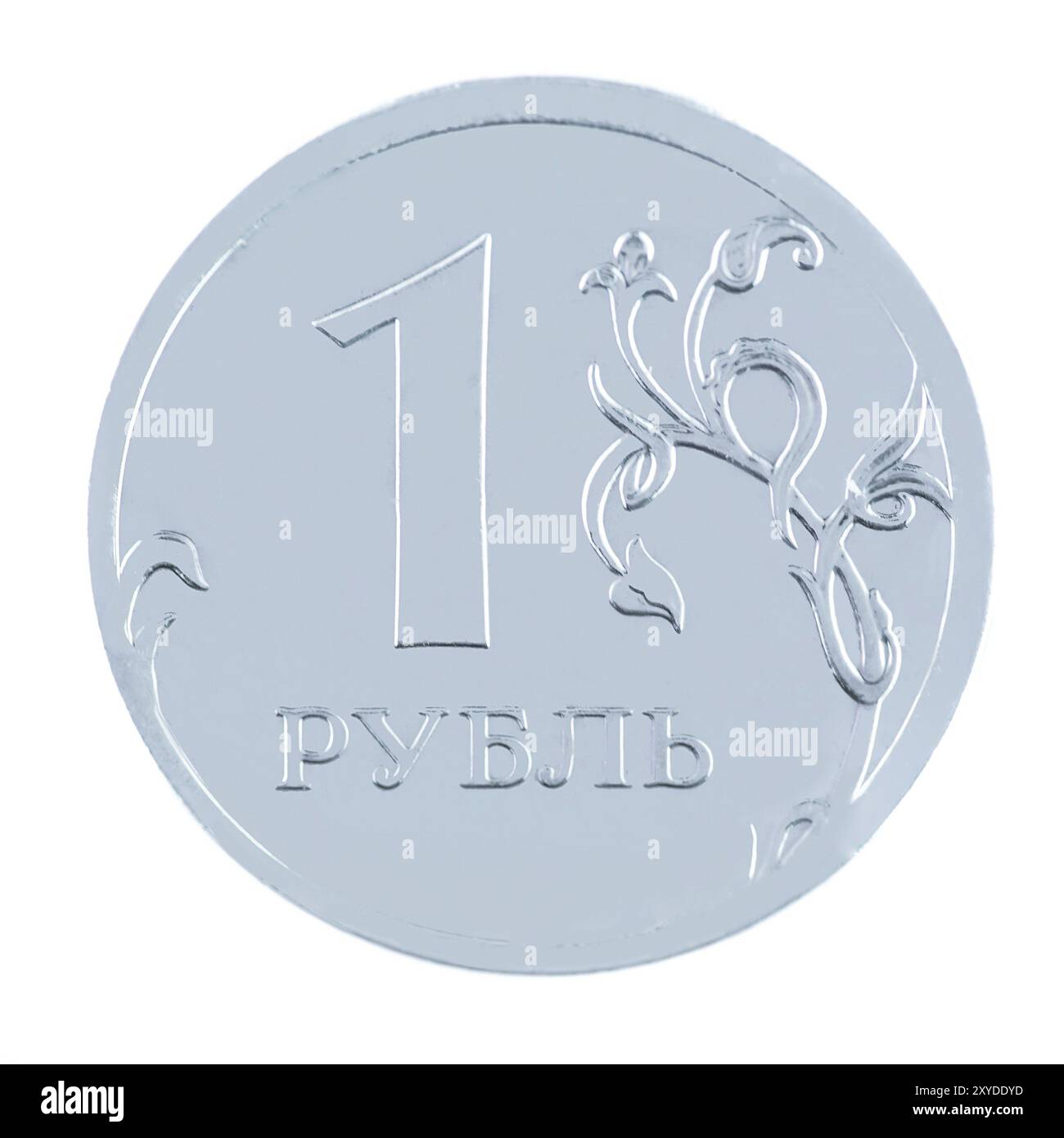 Ruble coin isolated on Cut Out Stock Images & Pictures - Alamy