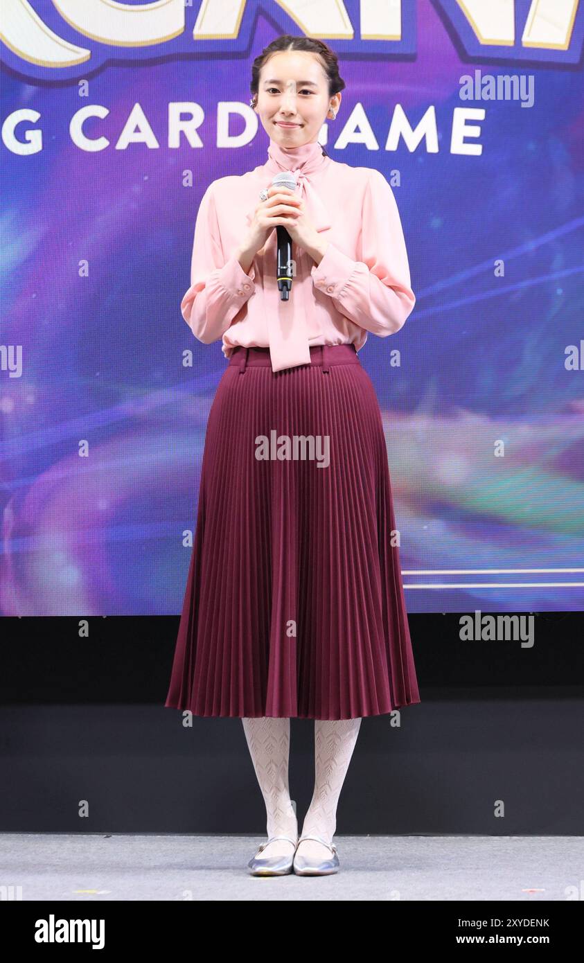 Marie iitoyo hi-res stock photography and images - Alamy