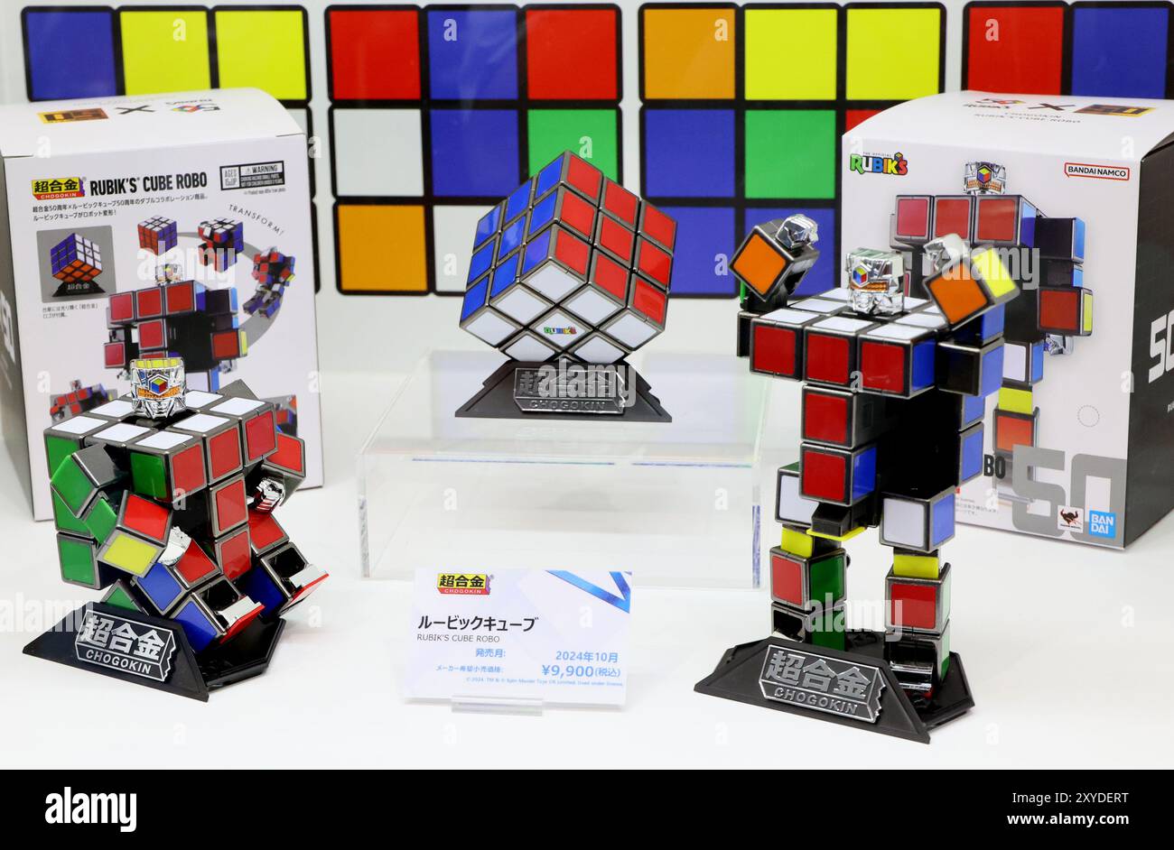 Tokyo, Japan. 29th Aug, 2024. Japanese toy maker Bandai displays "Super ...