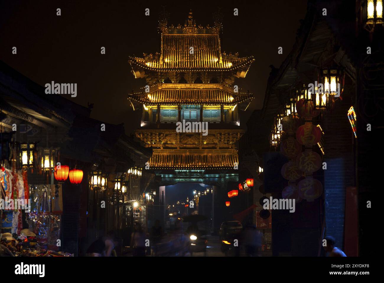 Pingyao Pagoda Gateway Street Scene Stock Photo - Alamy
