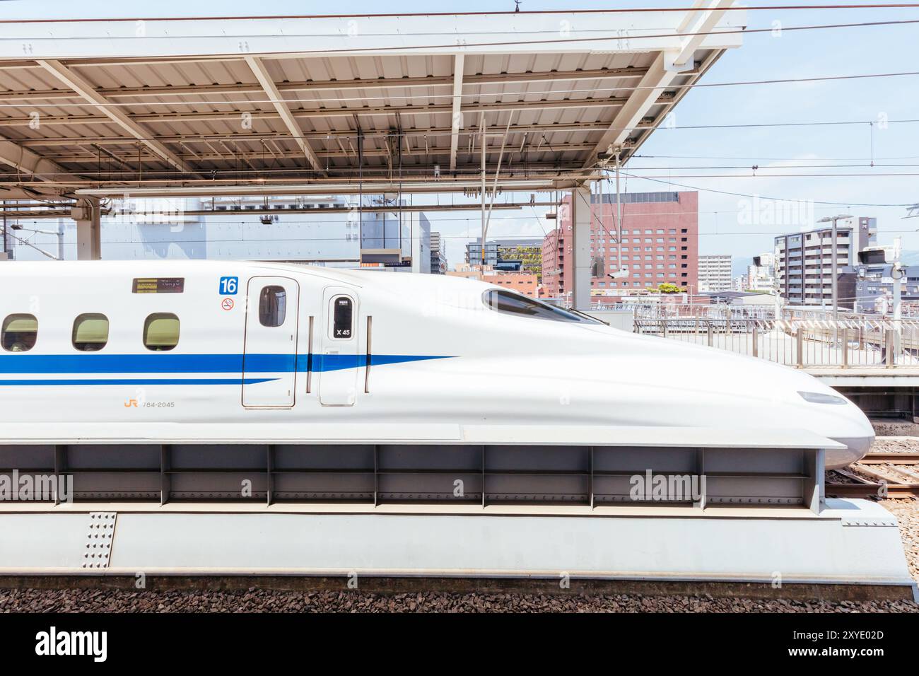 Shinkansen High-Speed Bullet Train Stock Photo - Alamy