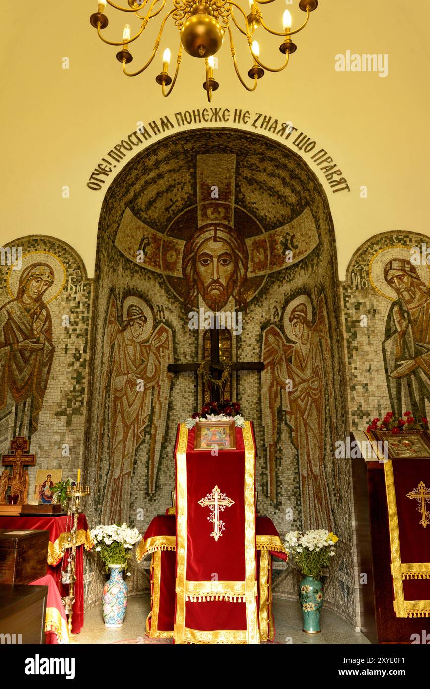 Interior of the Temple of Bulgarian Martyrs chapel, Sofia Bulgaria ...