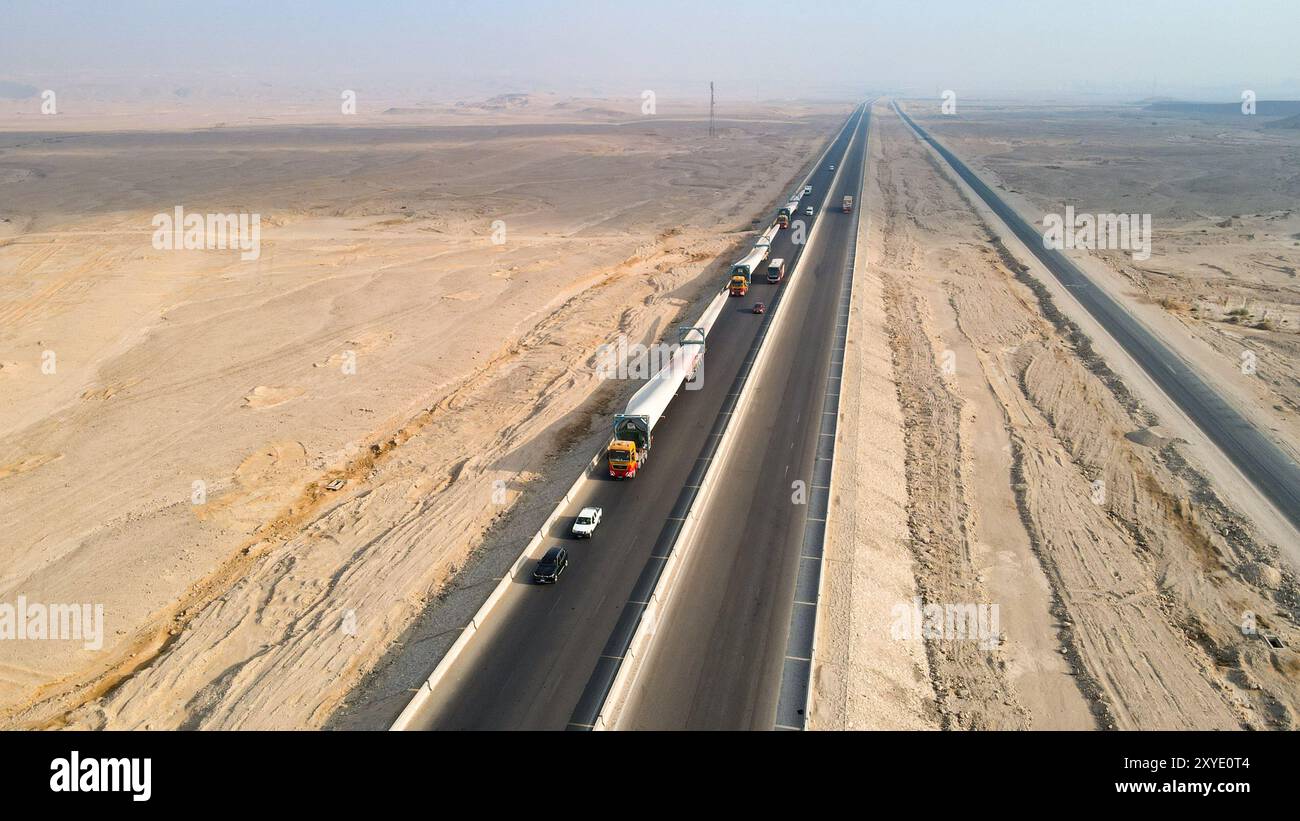 Sokhna egypt hi-res stock photography and images - Alamy