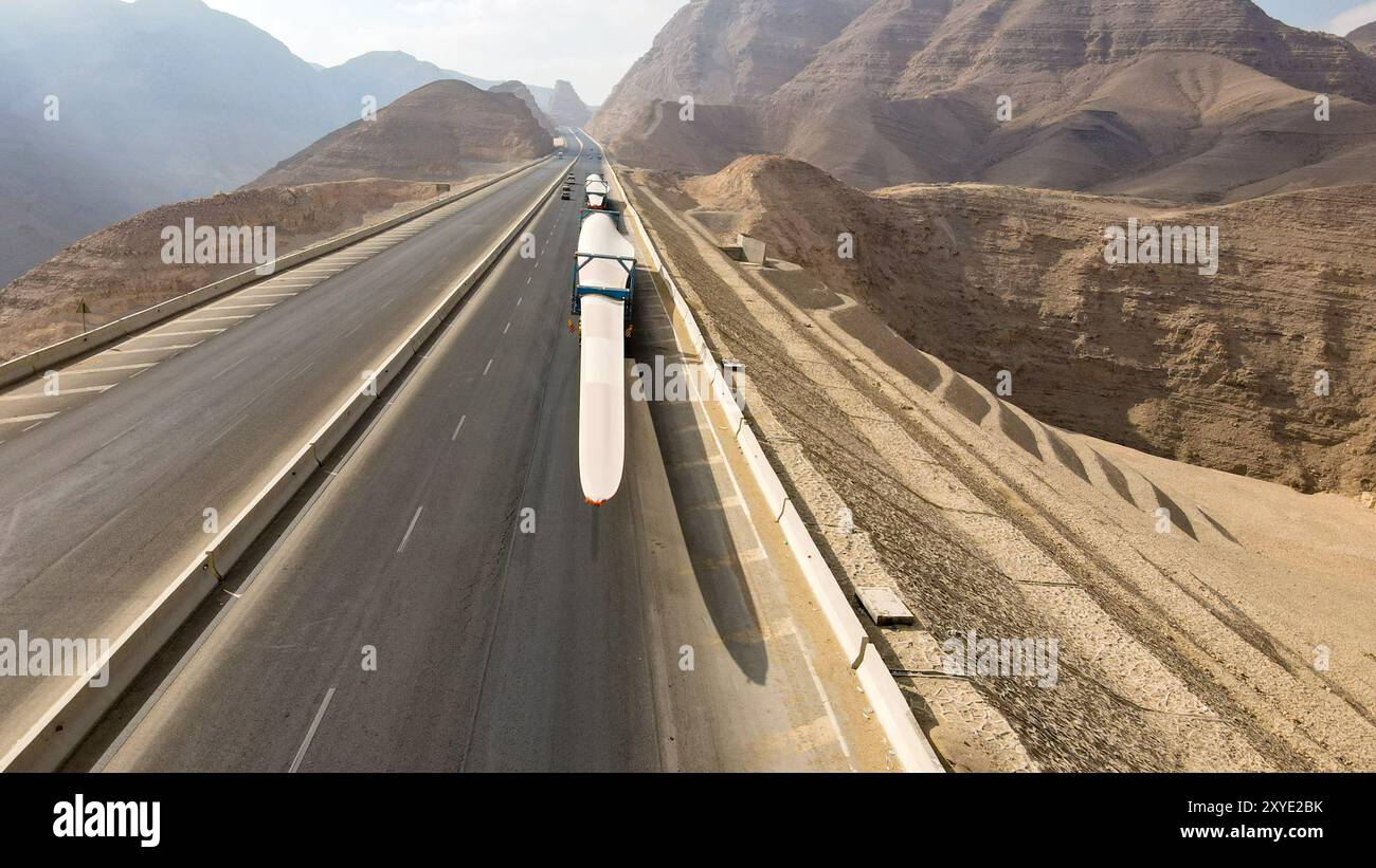 windmill Egypt , propellers , electric project Stock Photo - Alamy