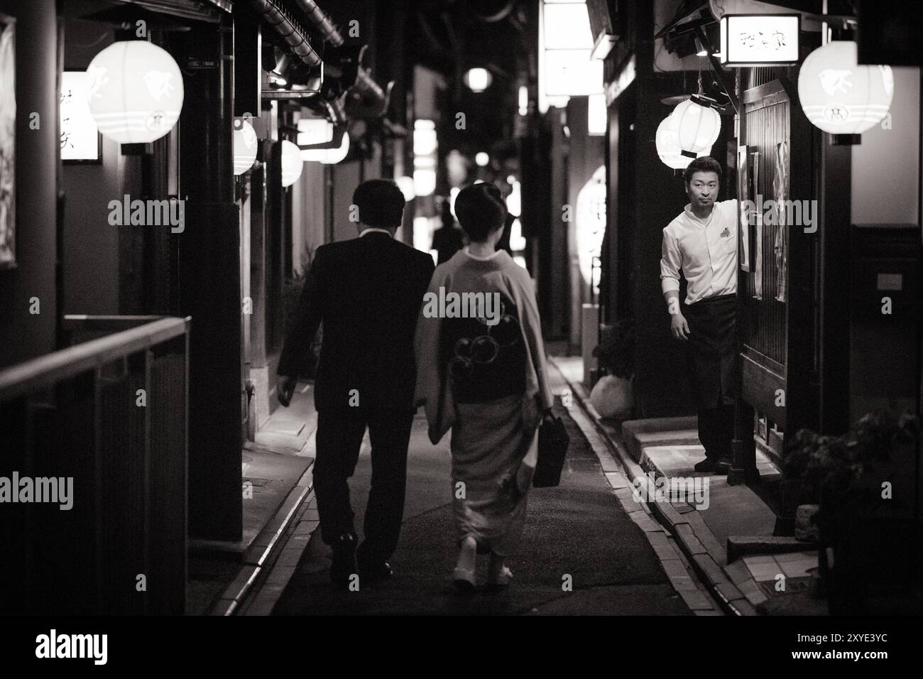 Pontocho kyoto geisha hi-res stock photography and images - Alamy