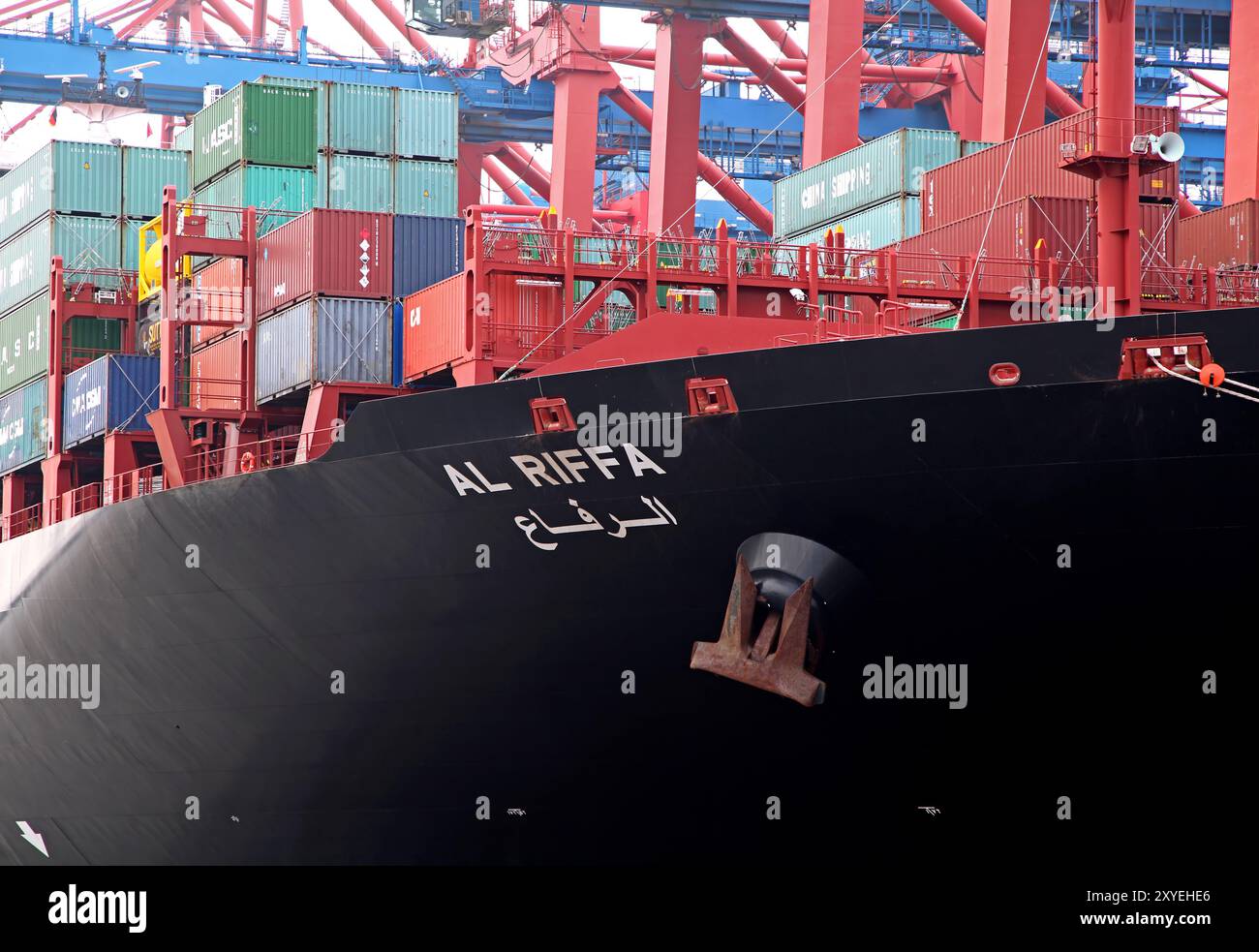 Containerschiff Al Riffa (UASC) in Hamburg, container vessel Al Riffa ...