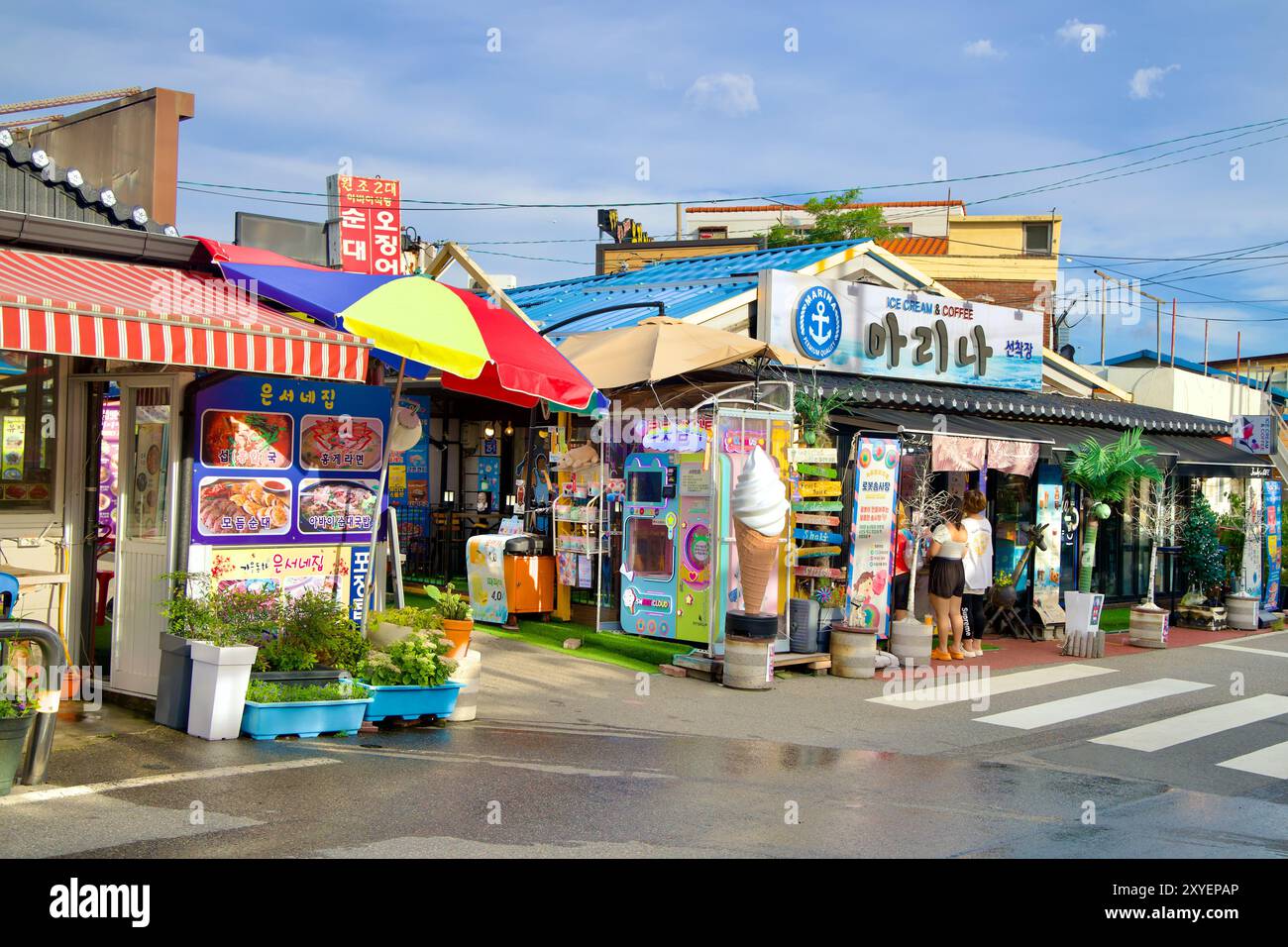 Sokcho, Korea, Abai Village, food stalls, coffee shop, ice cream ...