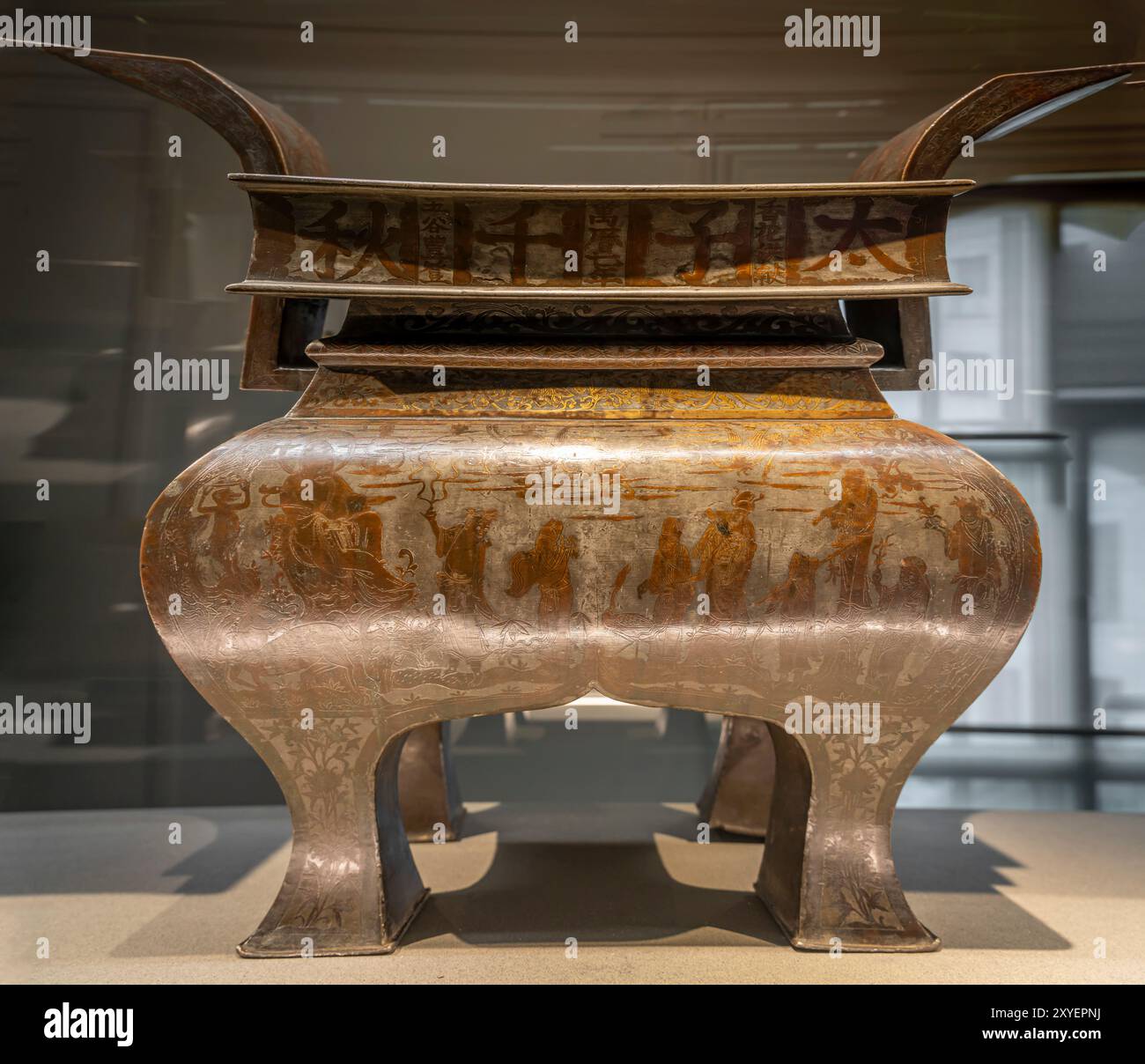 Paris, France - 07 20 2024: Cernuschi museum. Altar set incense burner ...