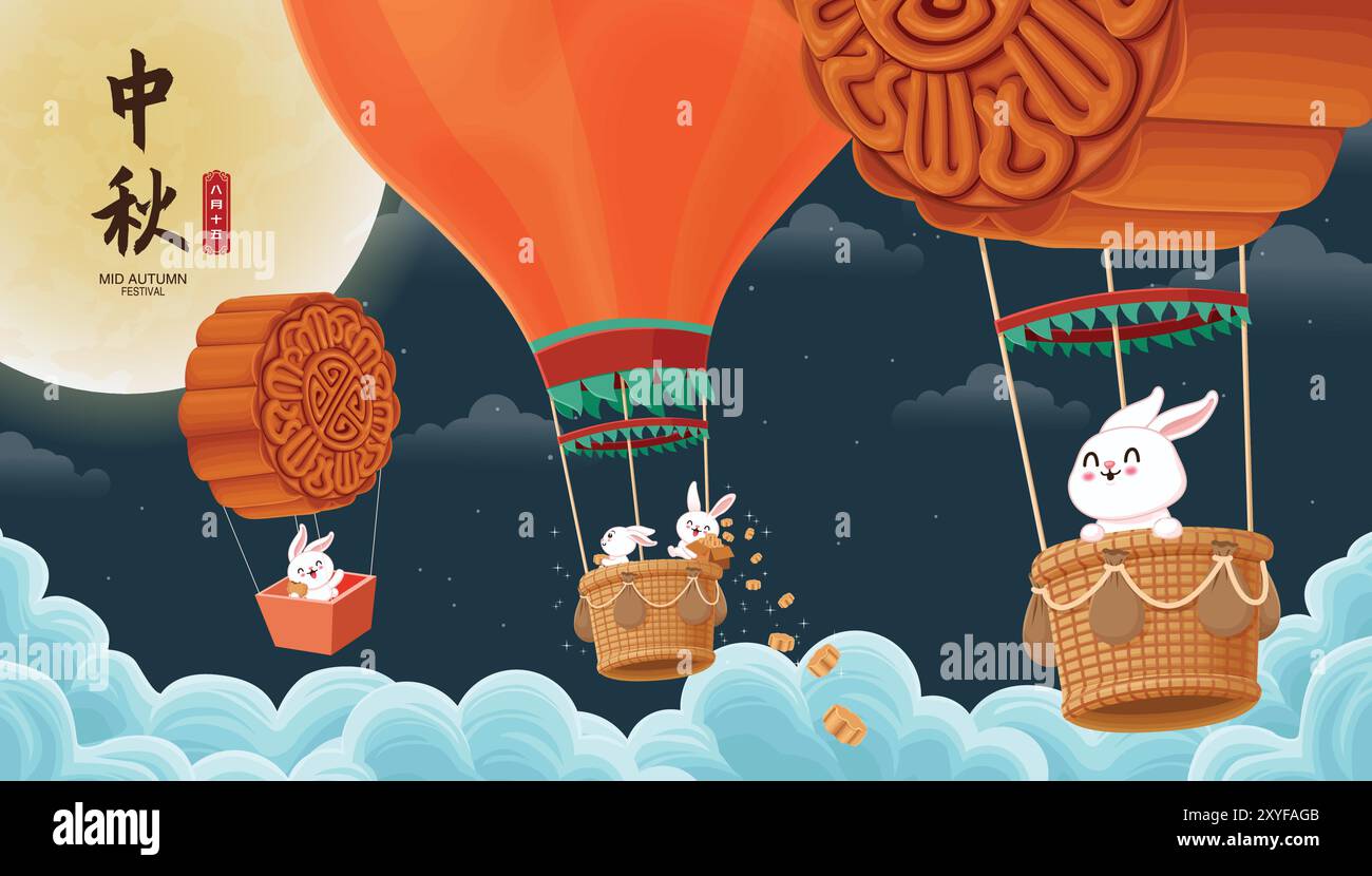 Happy moon festival animation rabbit hi-res stock photography and ...