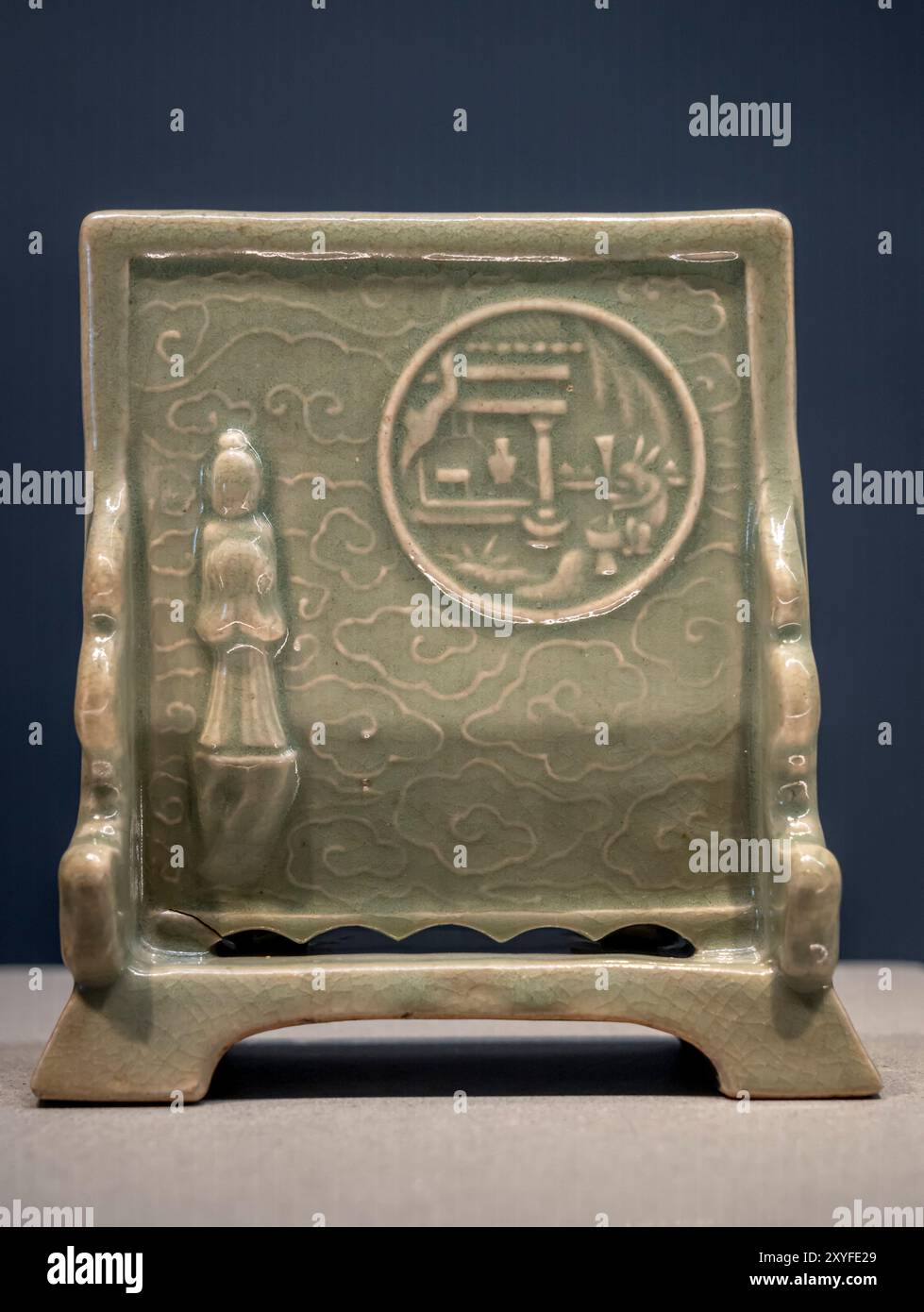 Paris, France - 07 20 2024: Cernuschi museum. Table screen with the ...