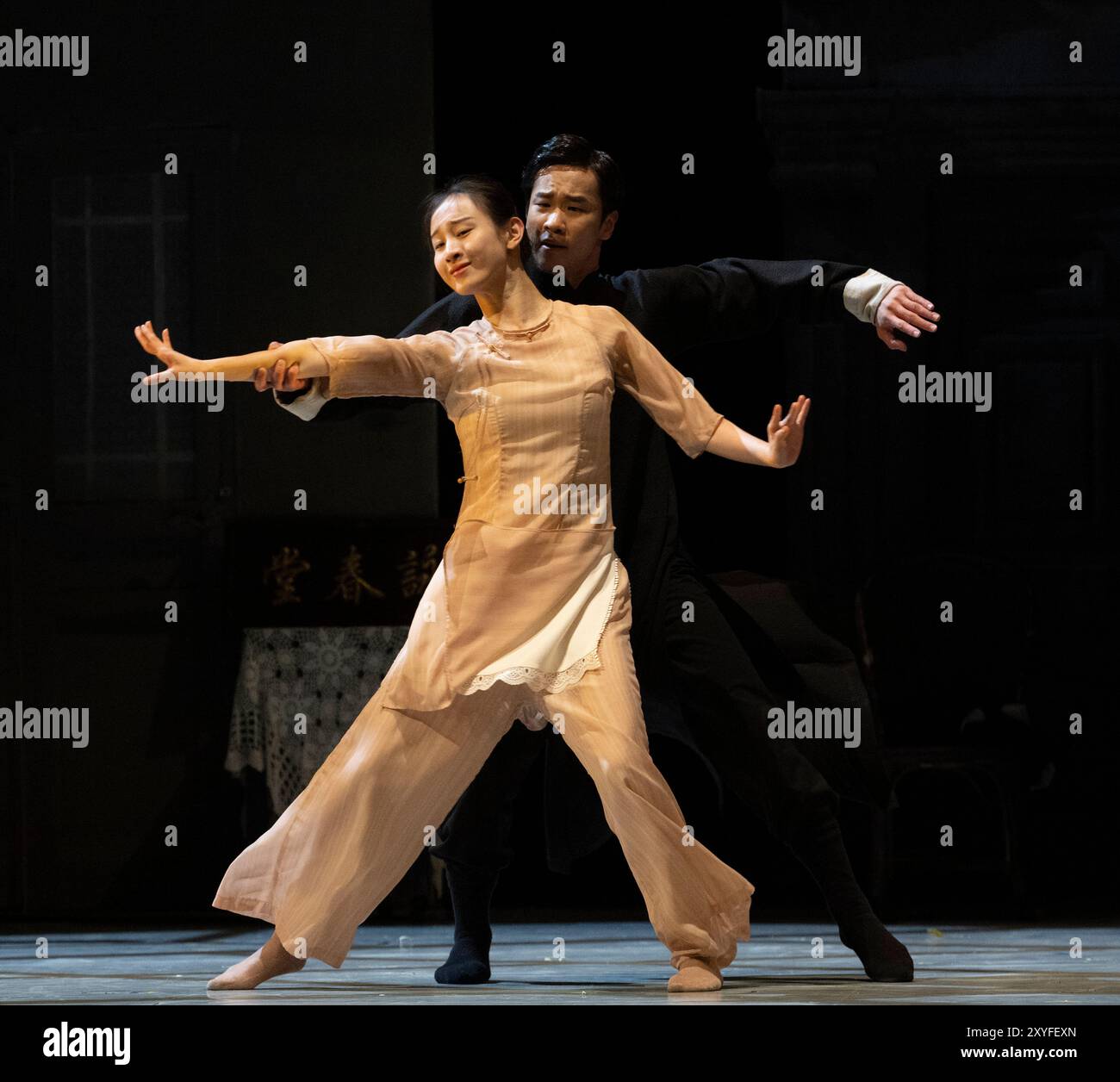 Sadlers Wells, London, UK. 29th Aug, 2024. The love scene (performers ...