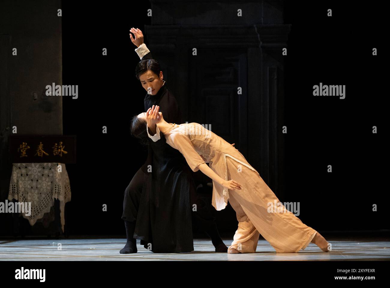 Tianhui zhang hi-res stock photography and images - Alamy