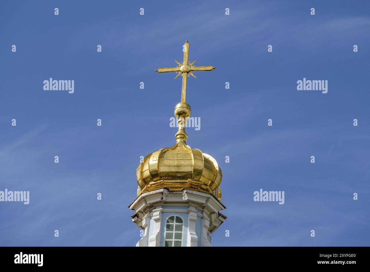 Cross sections of dome churches hi-res stock photography and images - Alamy